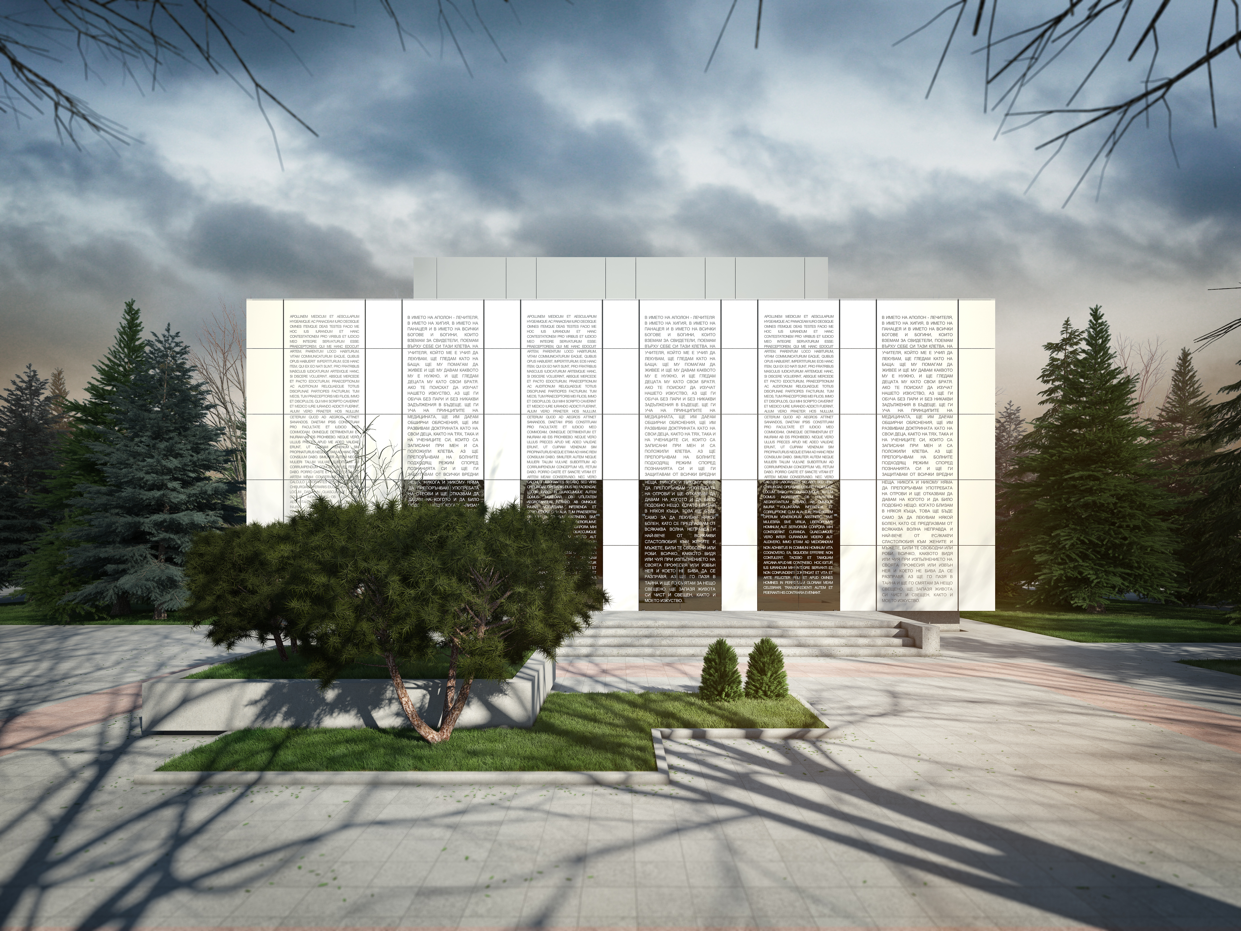 A3 Advanced Architecture Apartments by STARH - Architizer