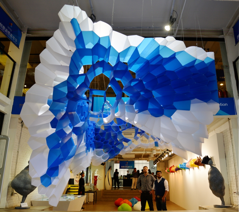 "Cell Cloud -2" by System Design Studio - Architizer