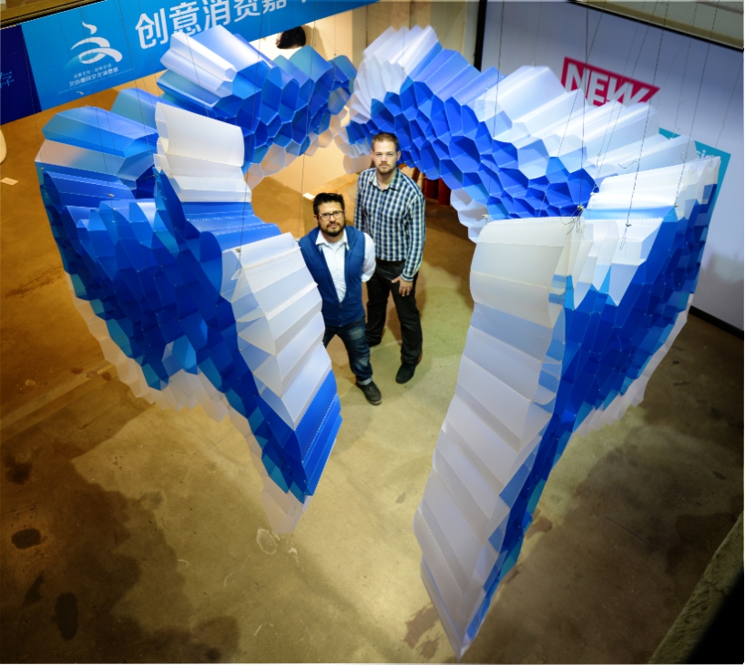 "Cell Cloud -2" by System Design Studio - Architizer