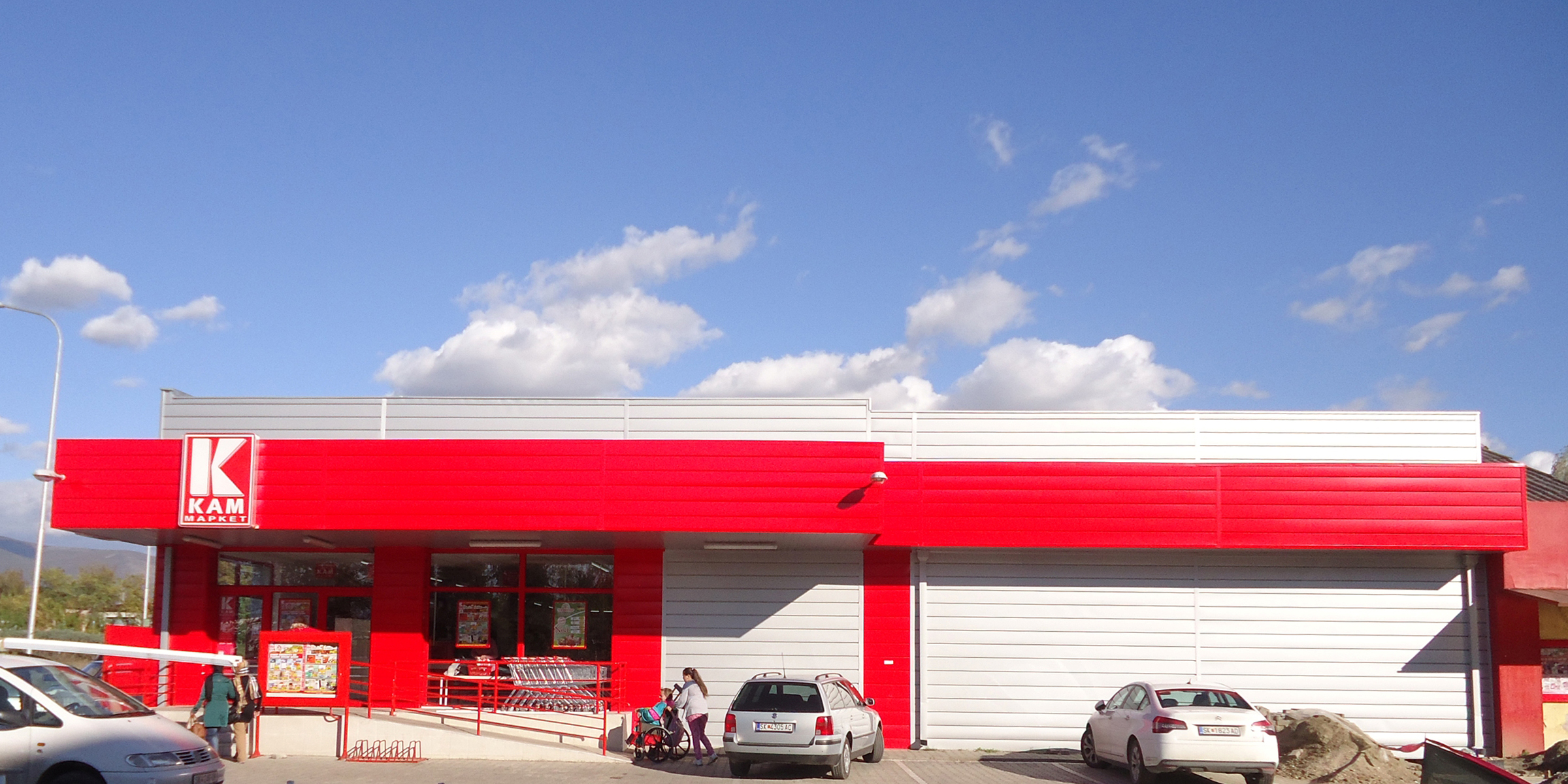 KAM Market - Skopje Sever by Ivo Chelebiev - Architizer