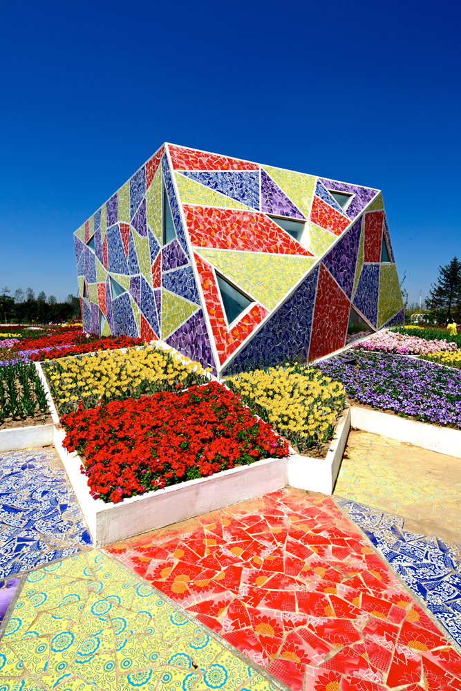 Ceramic Museum and Mosaic Park, 2013 World Landscape Art Exposition in ...