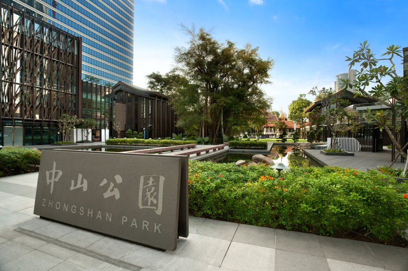 Zhongshan Park integrated development: The first park-integrated ...