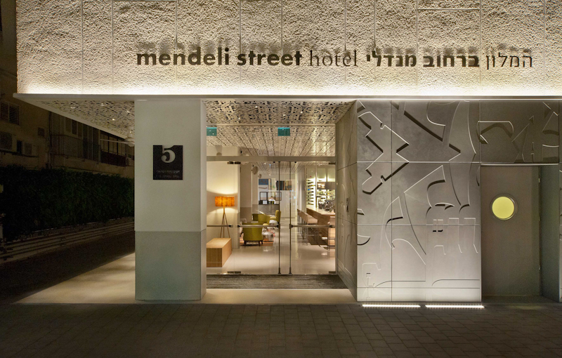 Mendeli Hotel by Oa Architecture Photography - Architizer