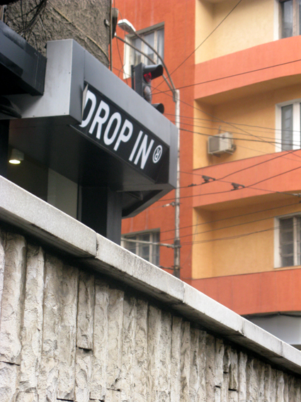 Idea 682146: Drop IN by URBANVIVA - Architizer