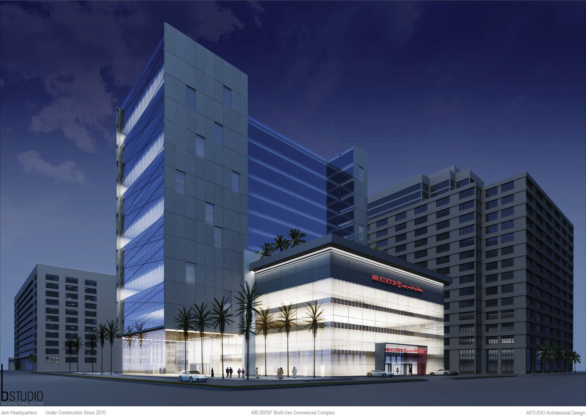 Jarir Headquarters by bSTUDIO Architectural Design - Architizer