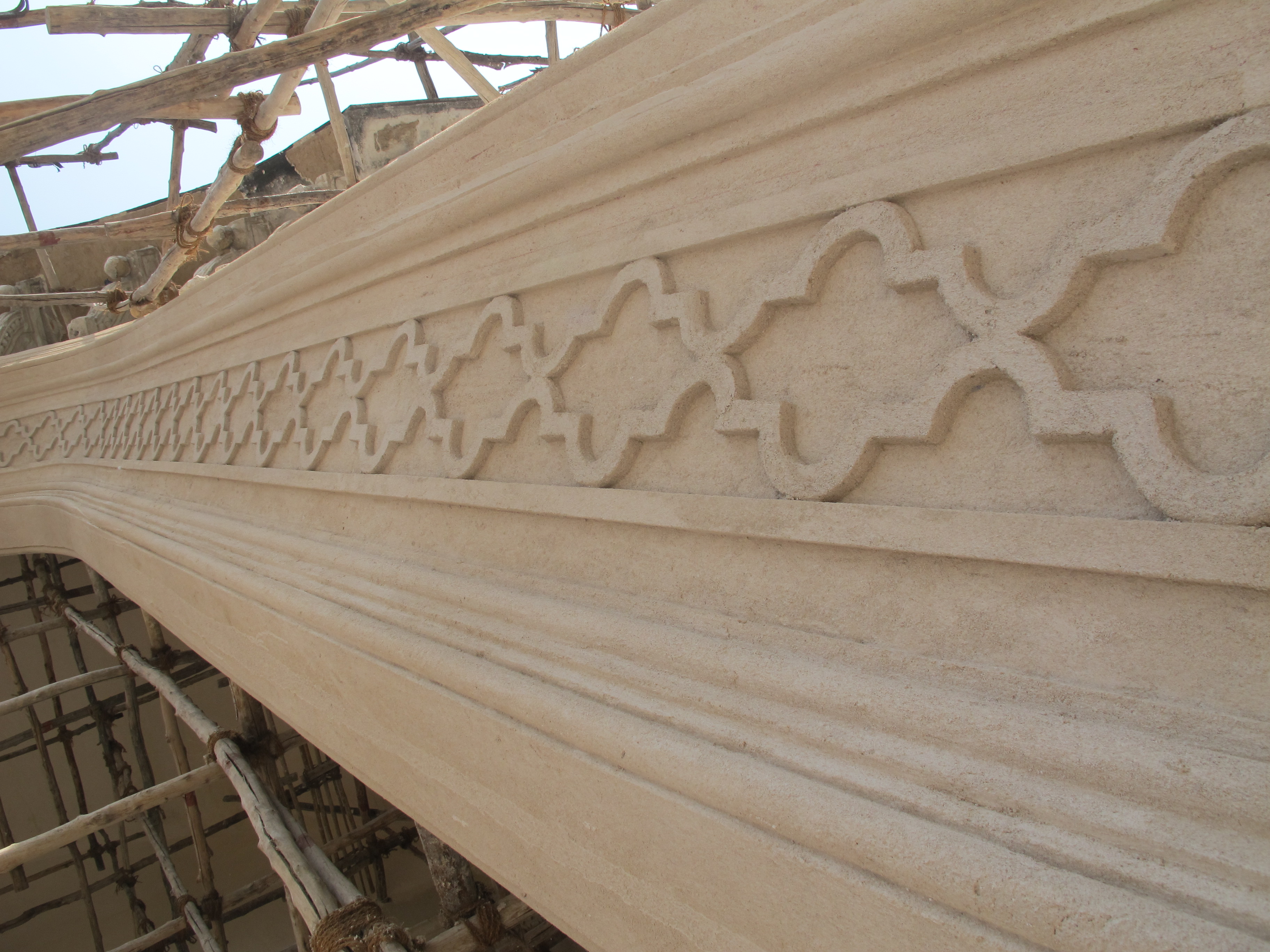 Idea 687014: Renovation of AP State Central Library by Kshetra in ...