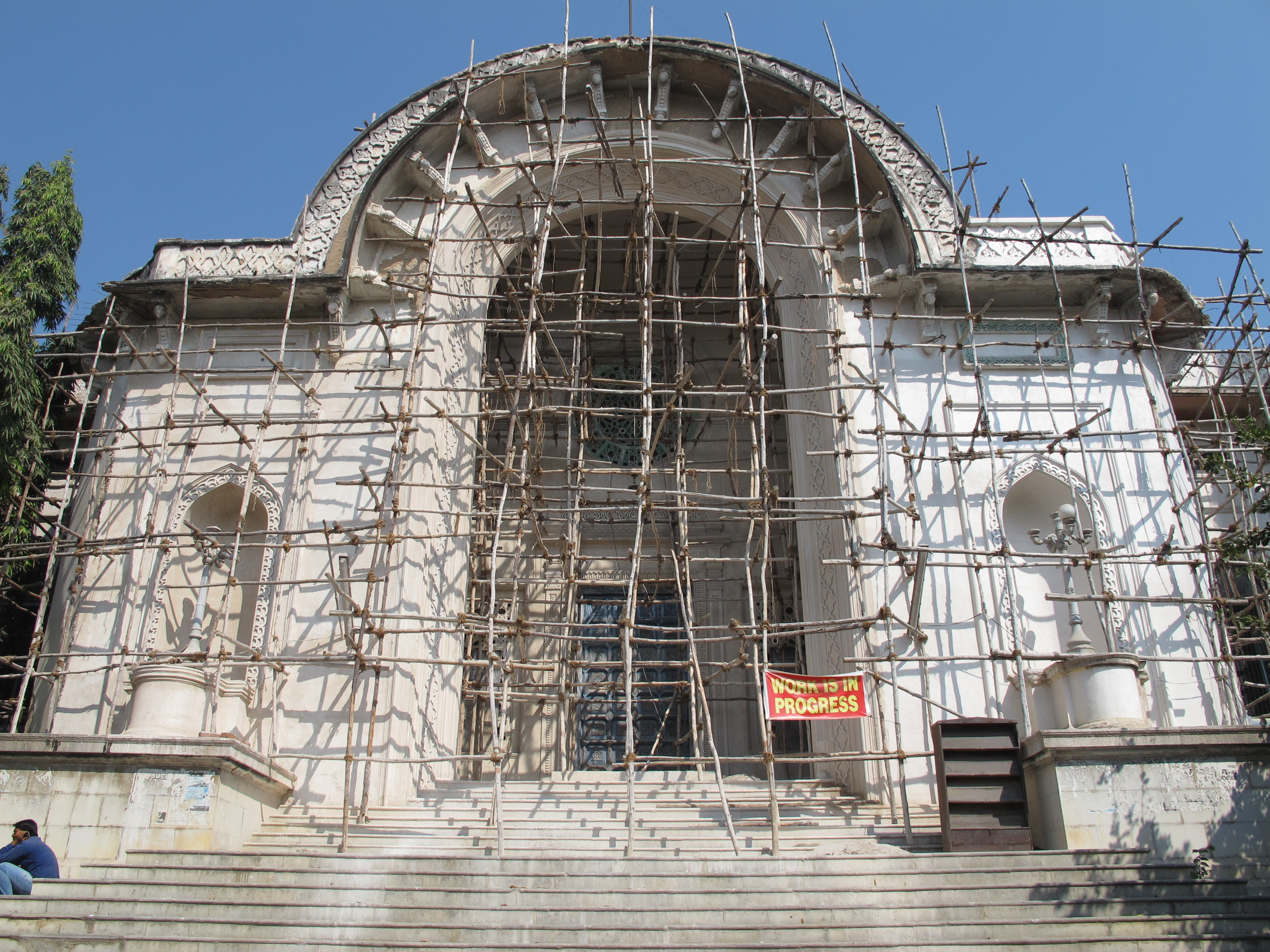 Idea 687015: Renovation of AP State Central Library by Kshetra in ...