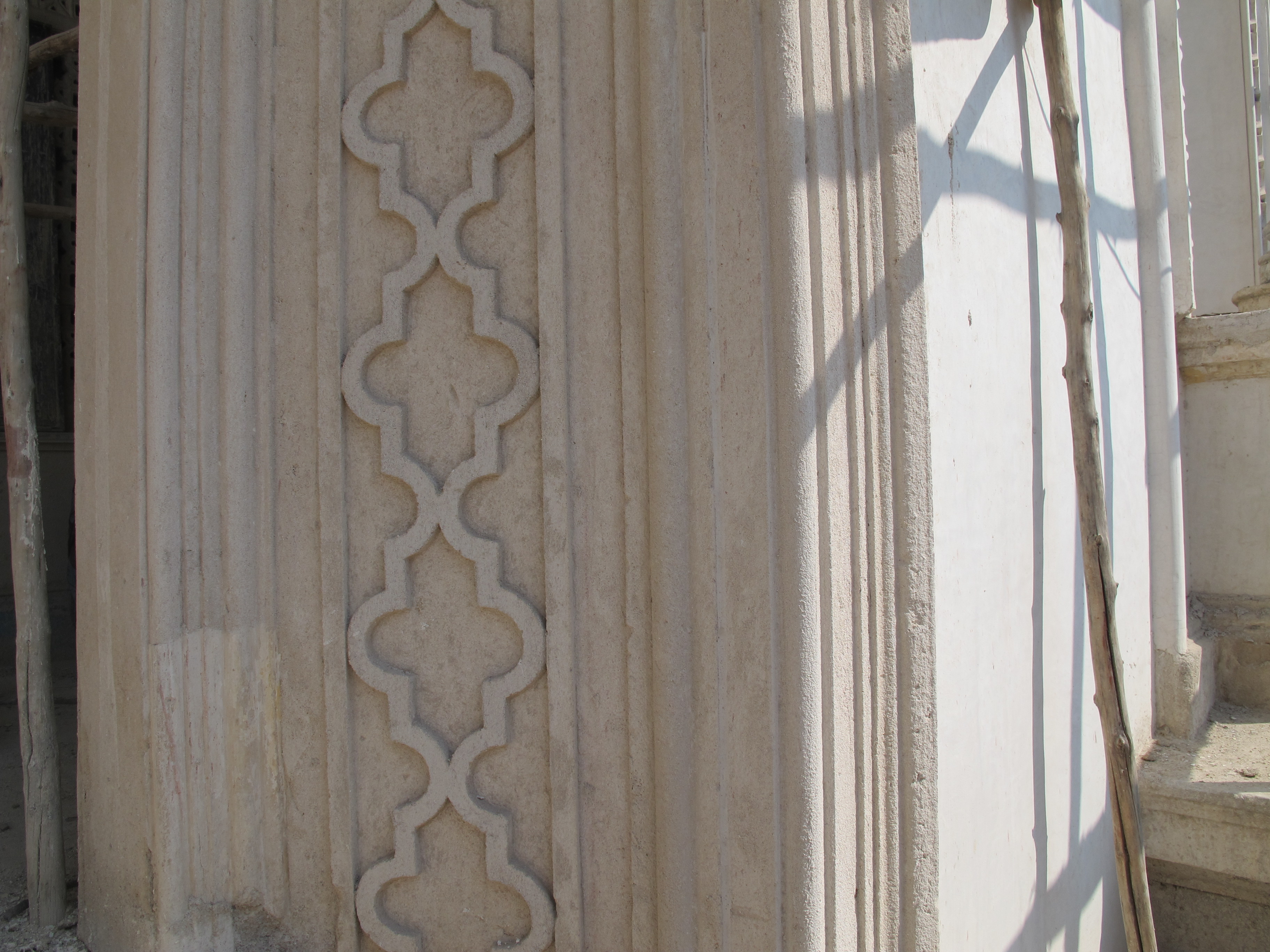 Idea 687038: Renovation of AP State Central Library by Kshetra in ...