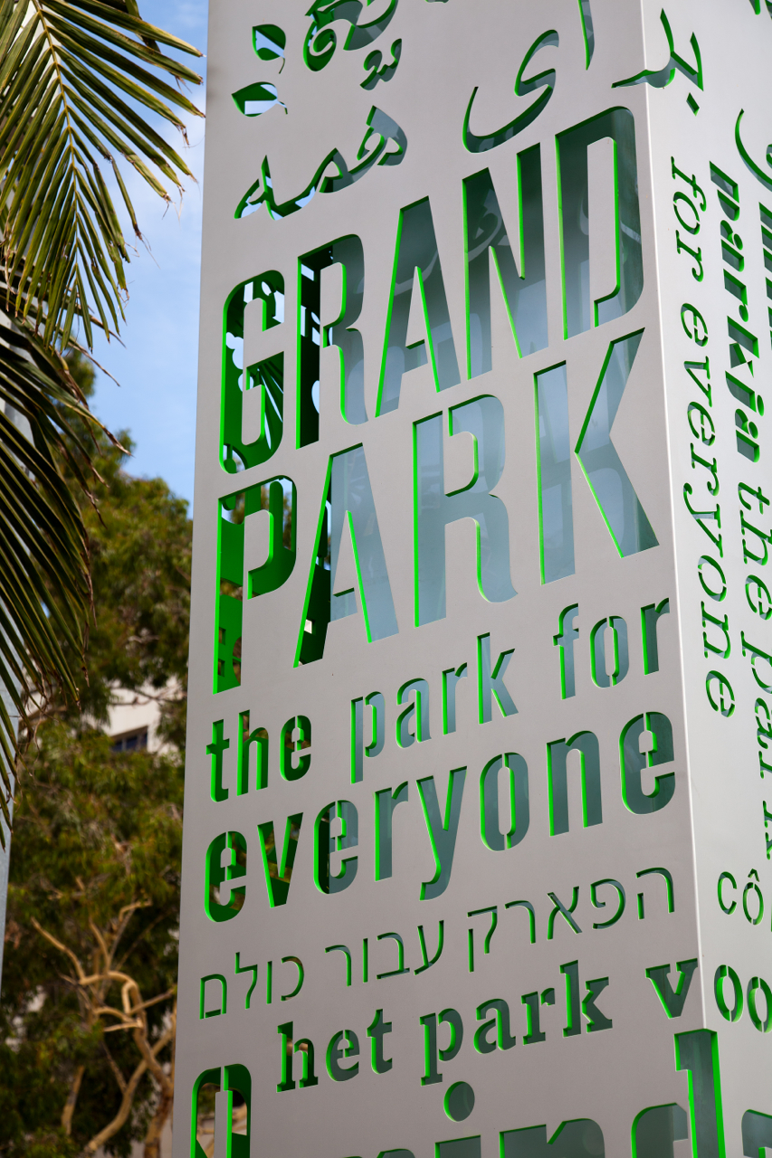 Grand Park La By Weidnerca Architizer