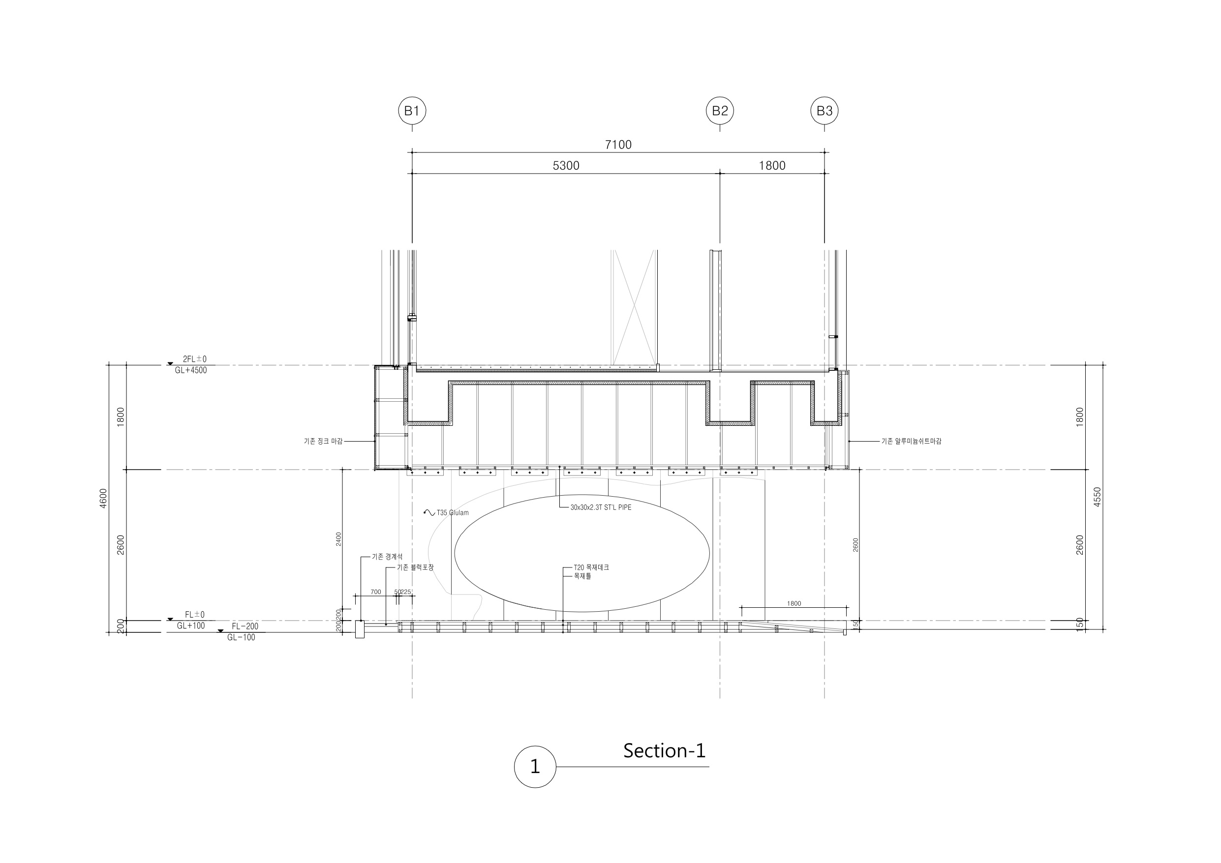 Rest Hole in the University of Seoul by UTAA - Architizer