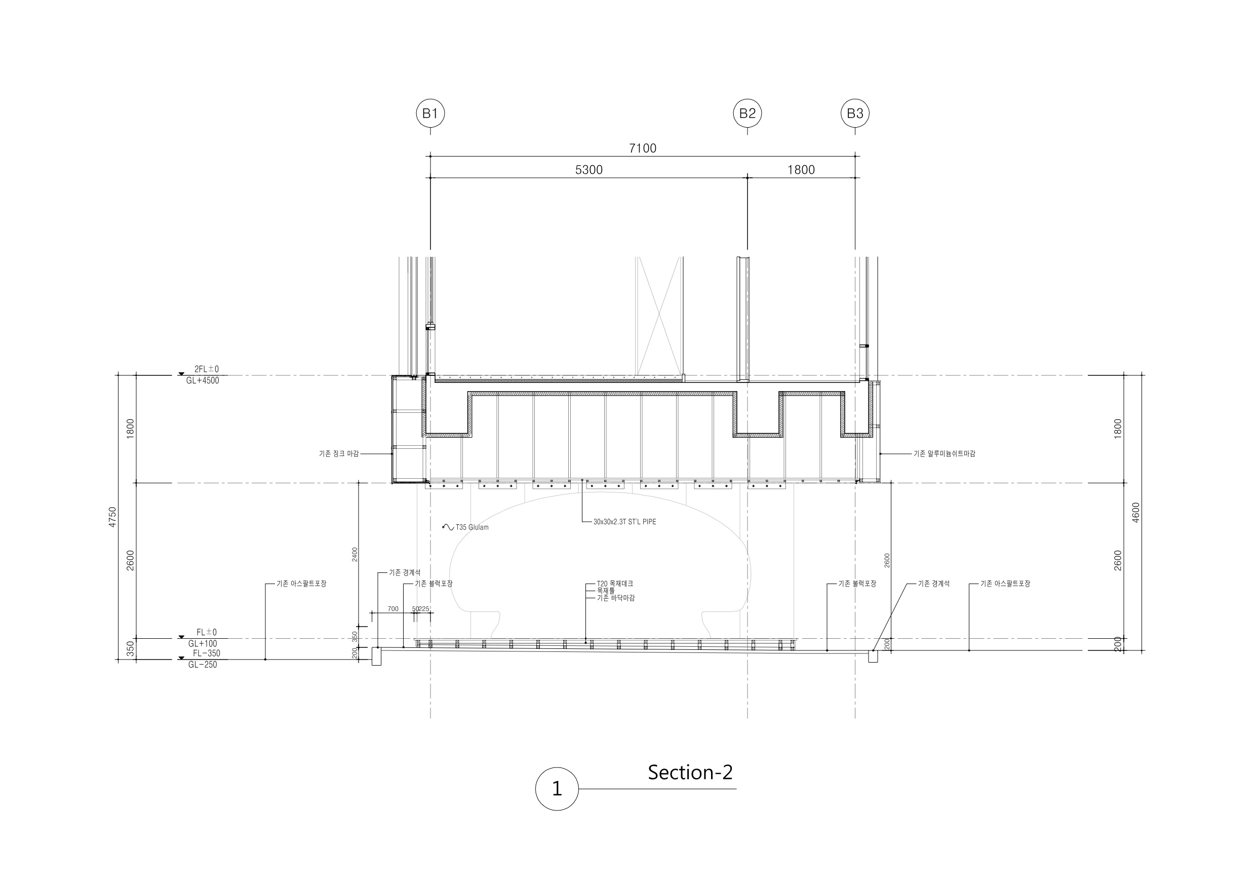 Rest Hole in the University of Seoul by UTAA - Architizer