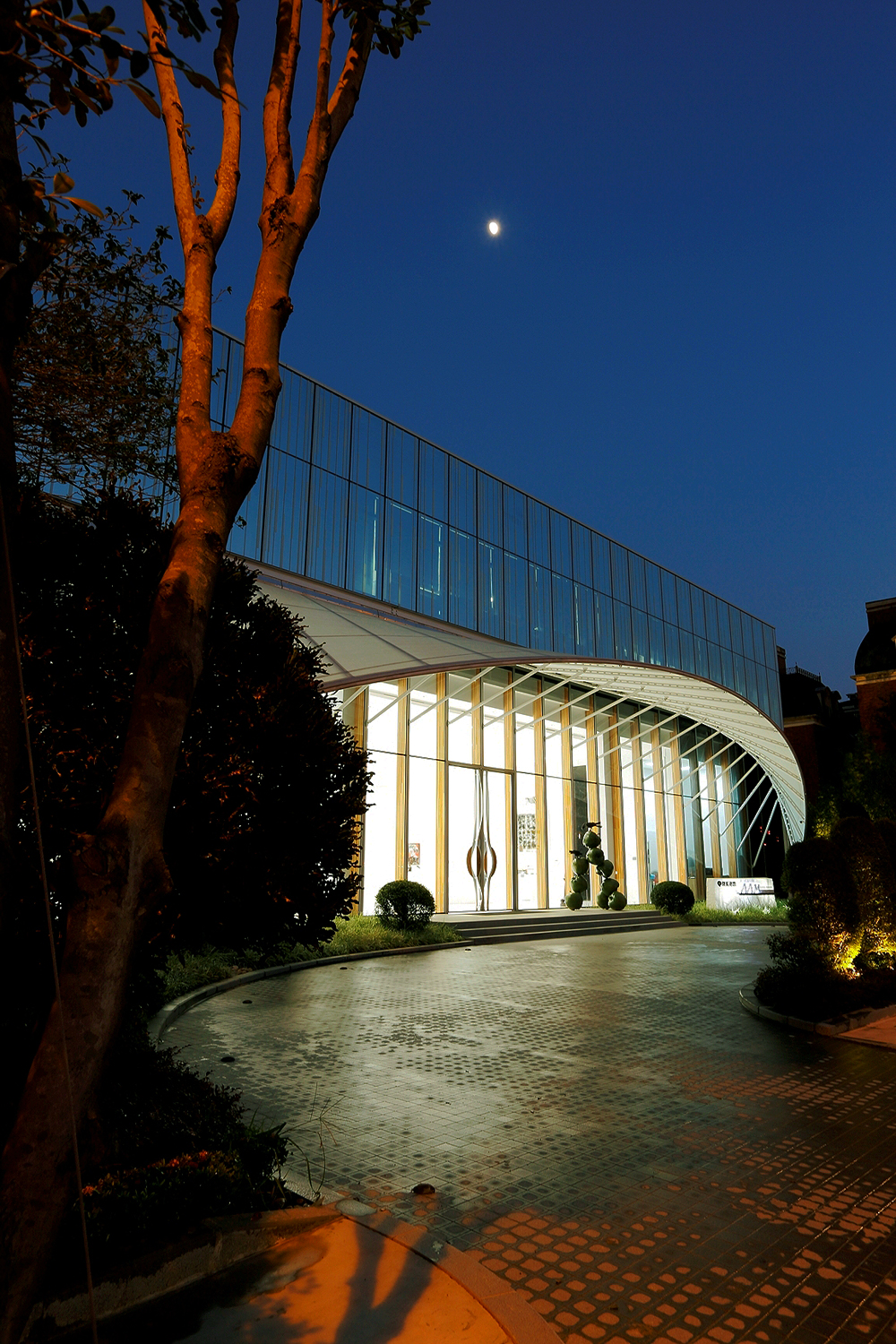 AAM Art and Arch Museum by Bio Architecture Formosana - Architizer