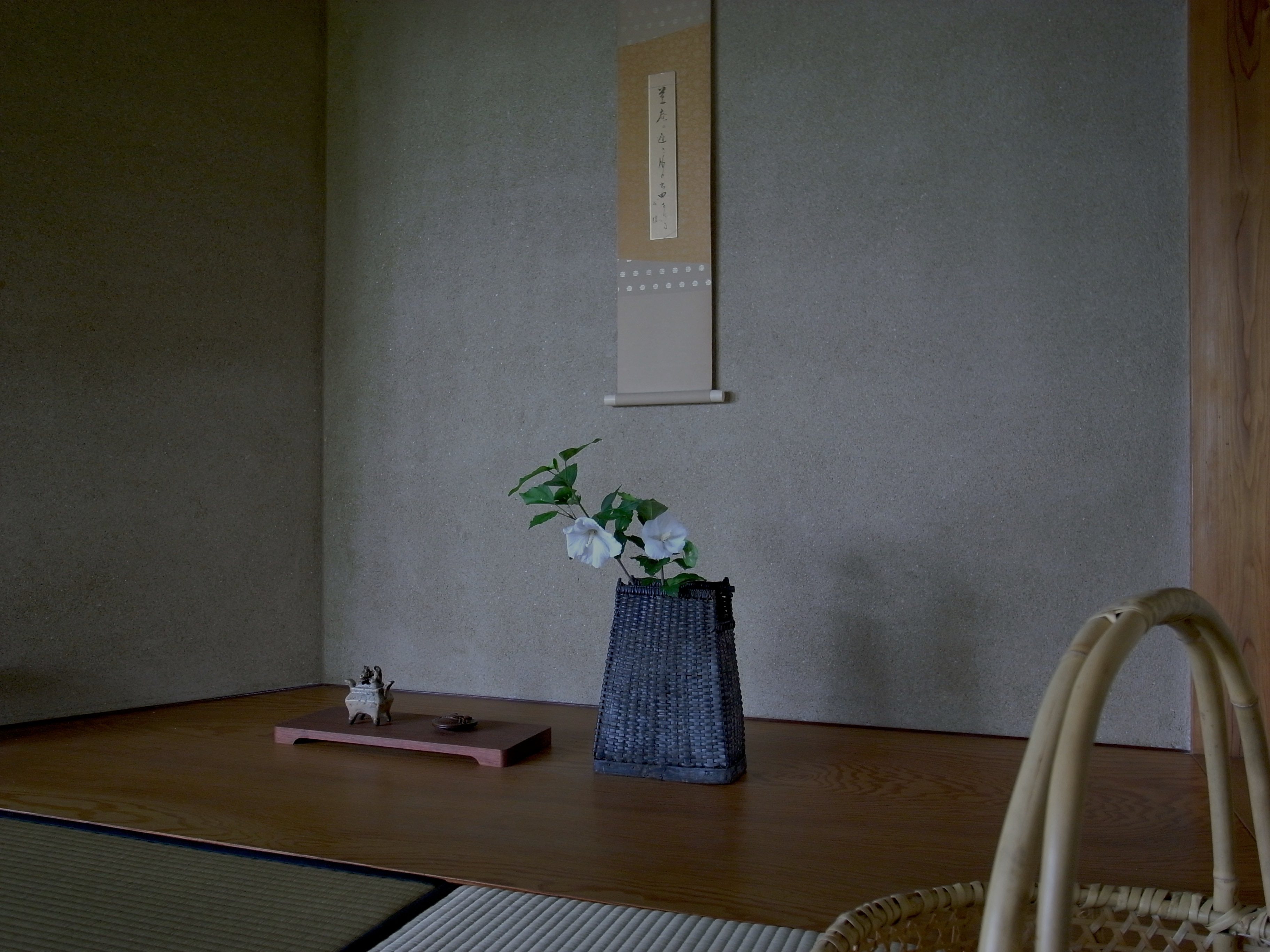 ZIDC by Schri Kakinuma - Architizer