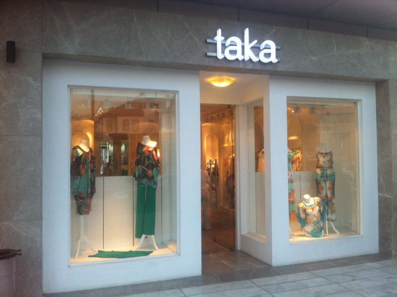 TAKA STORE KUSADASI MARINA by NAR-I DESIGN STUDIO - Architizer