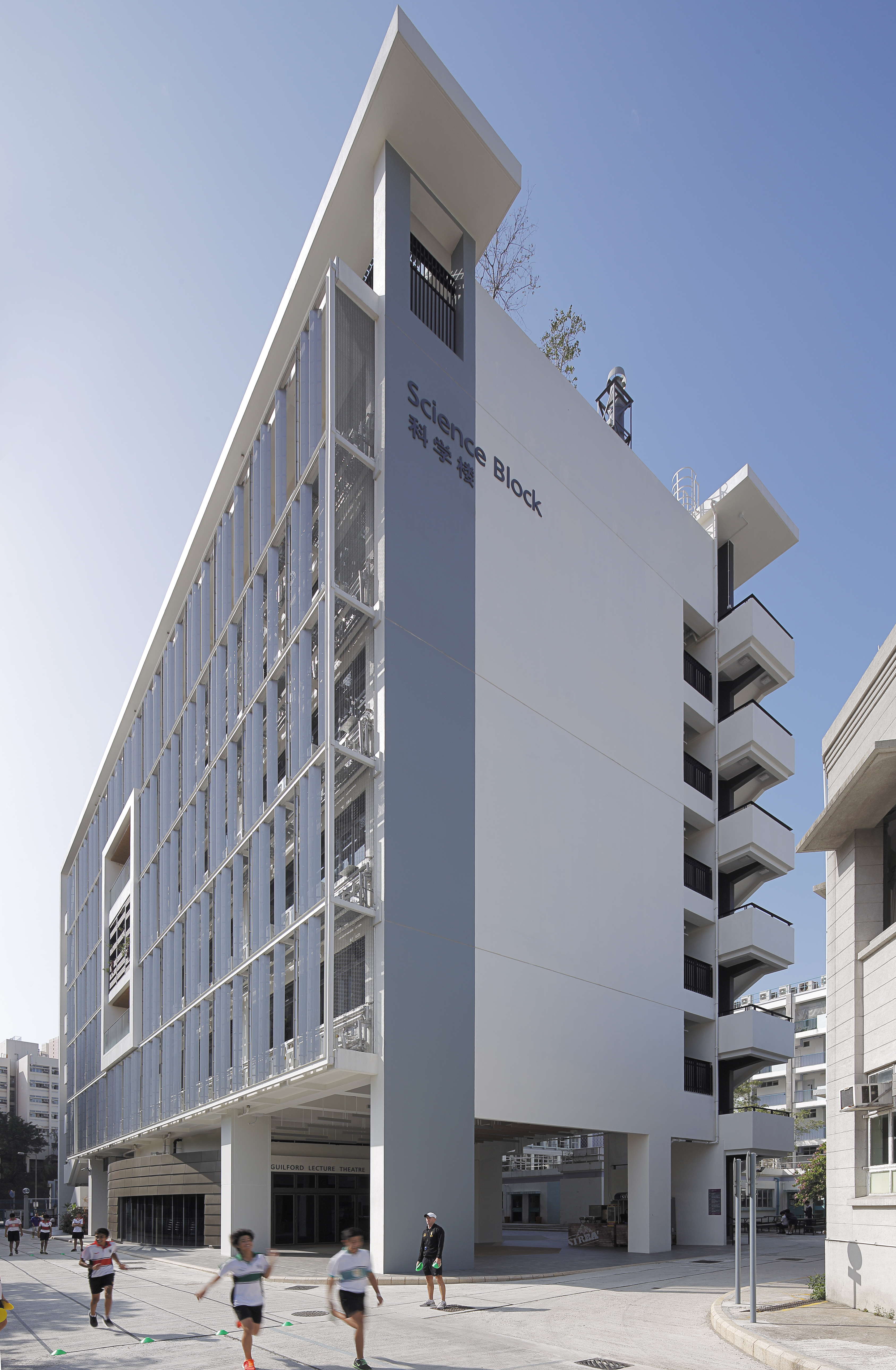 Science Block, King George V School by Ronald Lu & Partners - Architizer