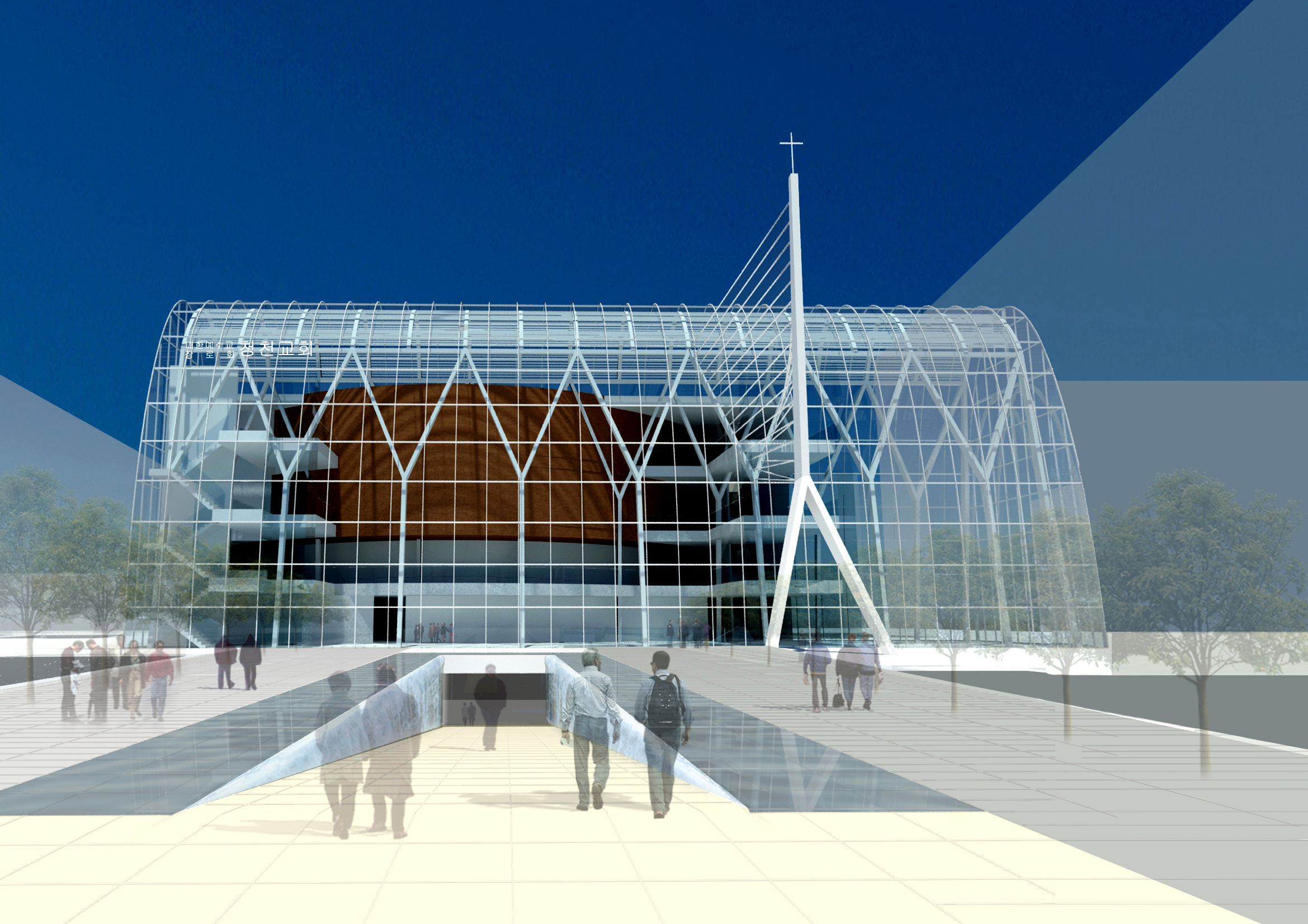 Shinchon Church by Seoinn Design Group - Architizer