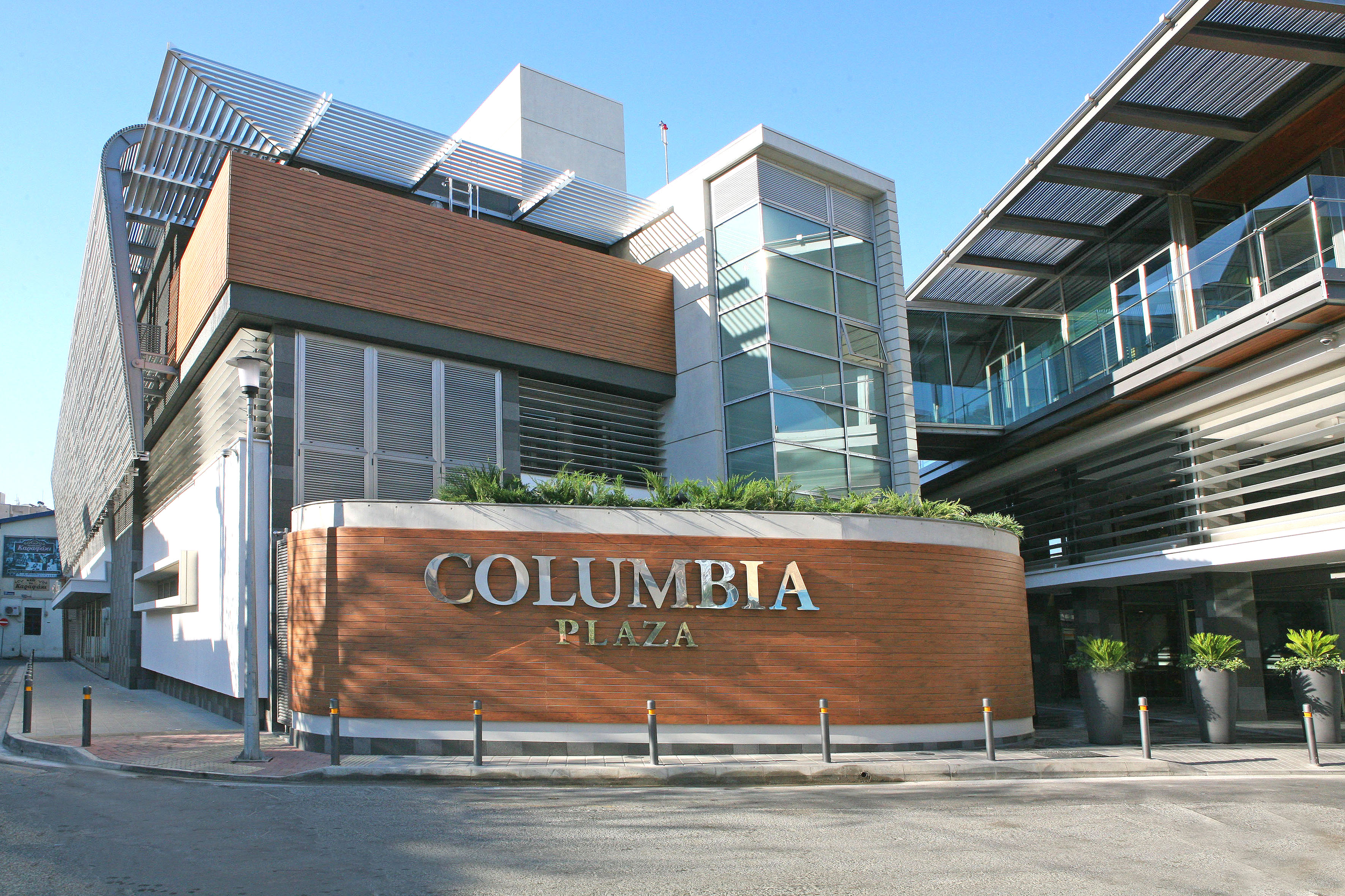 Columbia Plaza by Vakis Associates | architects + designers - Architizer