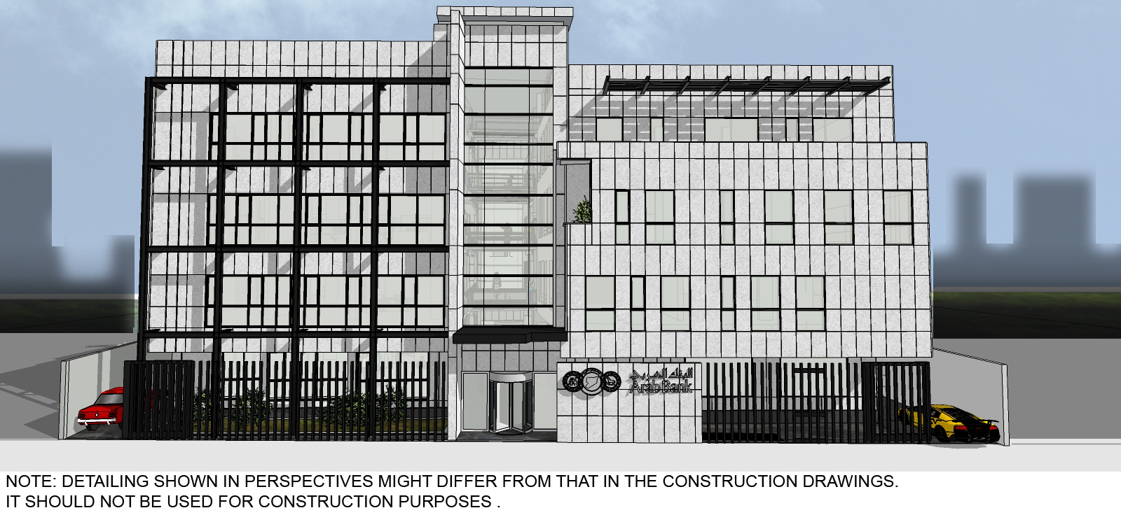 Arab Bank Headquarters by Z architects - Architizer