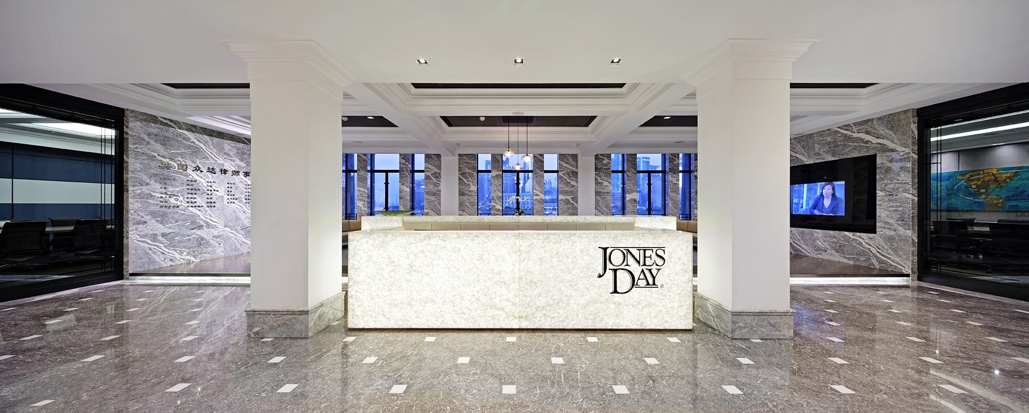 Jones Day LLP - Architizer