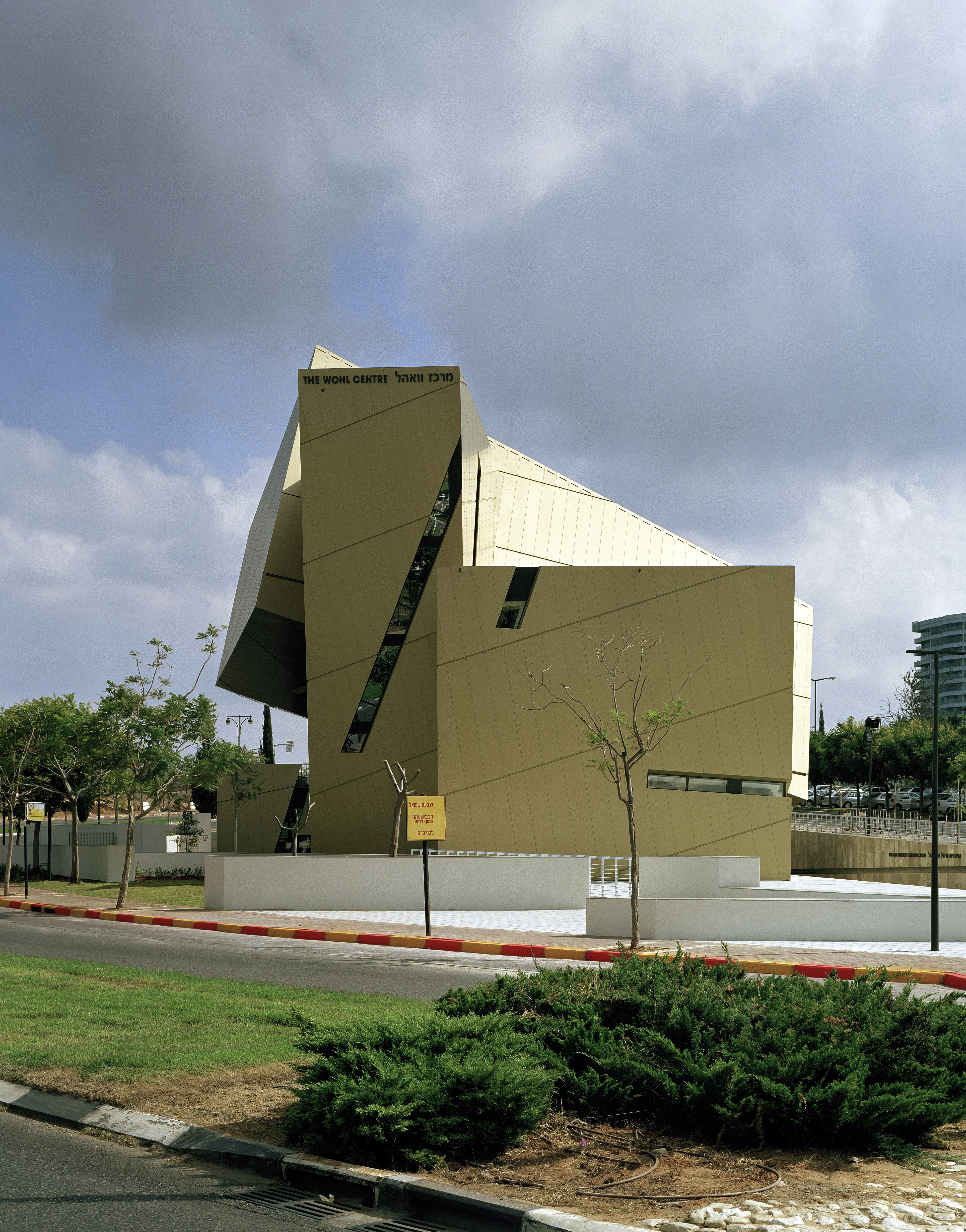 The Wohl Center by Studio Libeskind - Architizer
