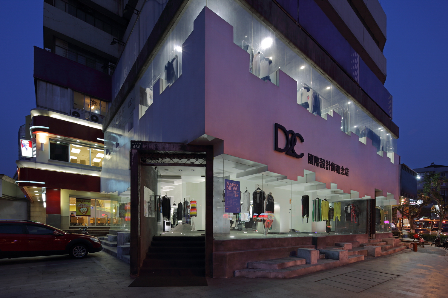 Volcanic Slab - D2C Flagship Store by 3GATTI - Architizer