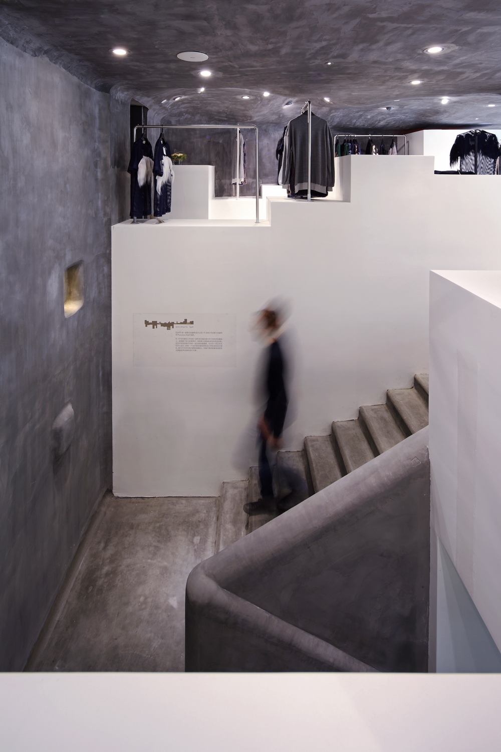 Volcanic Slab - D2C Flagship Store by 3GATTI - Architizer