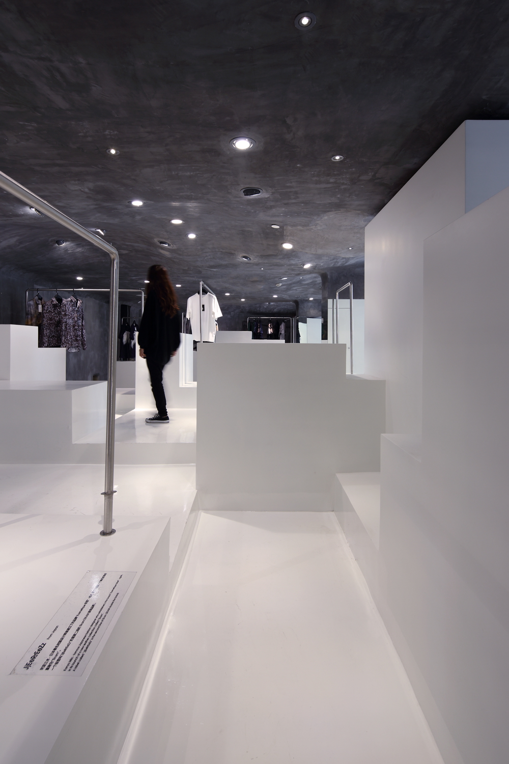 Volcanic Slab - D2C Flagship Store by 3GATTI - Architizer