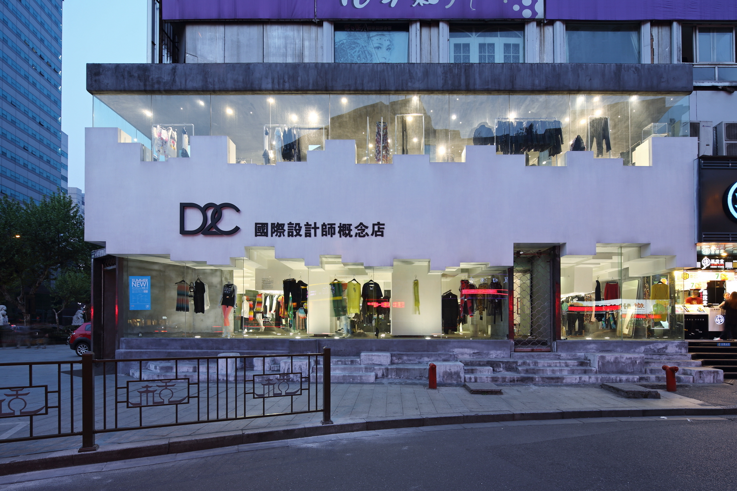 Volcanic Slab - D2C Flagship Store by 3GATTI - Architizer
