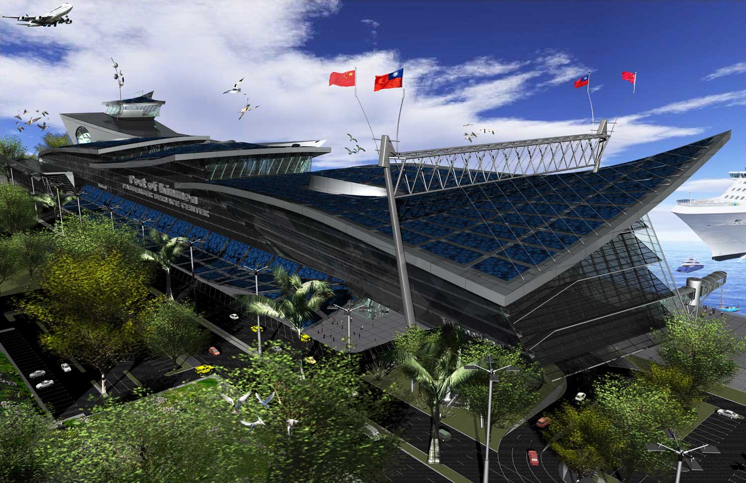 Passenger Service Center by d INKOFF Architects & Engineers - Architizer
