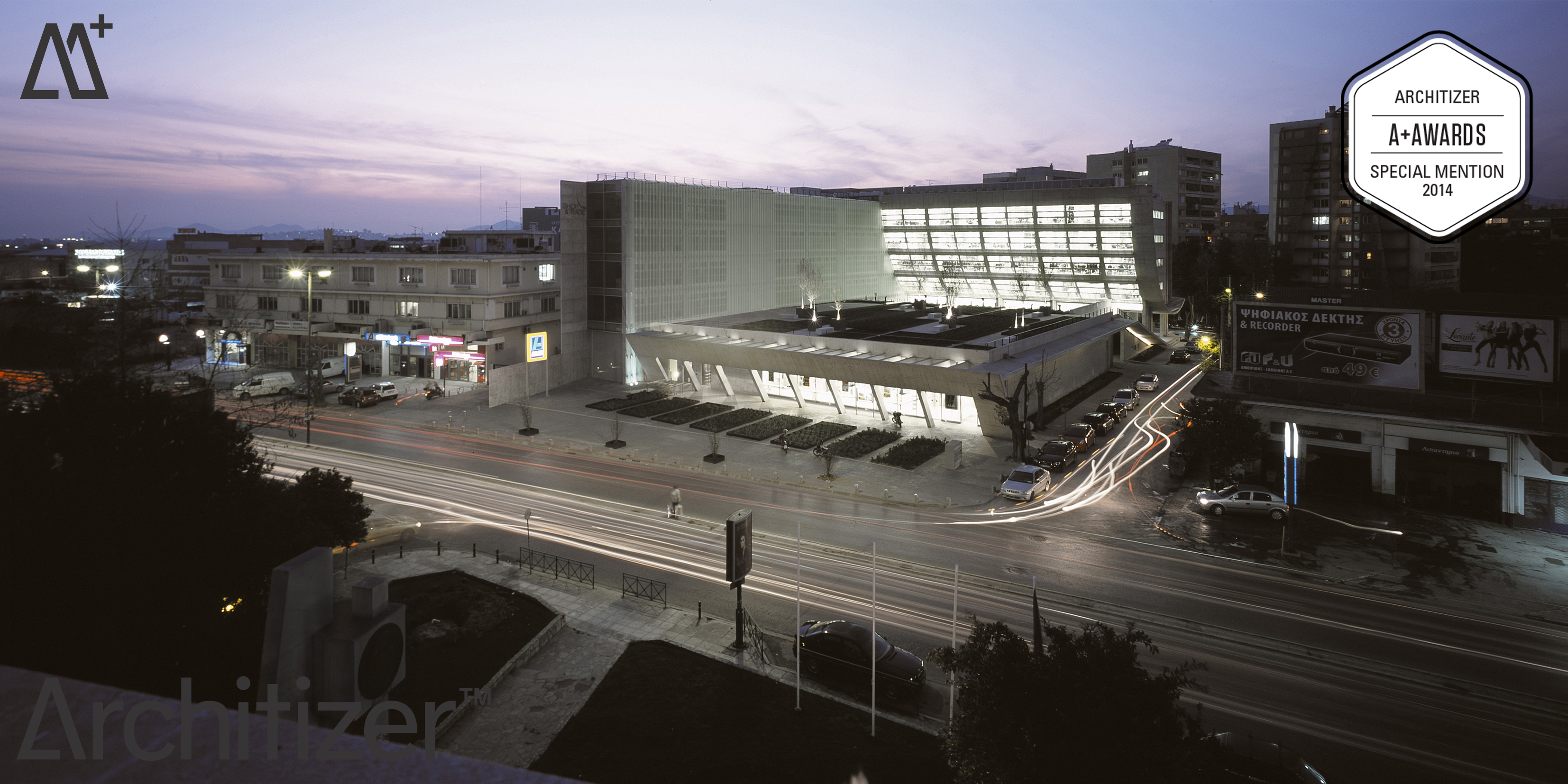 Shop & Trade – mixed use development - Architizer