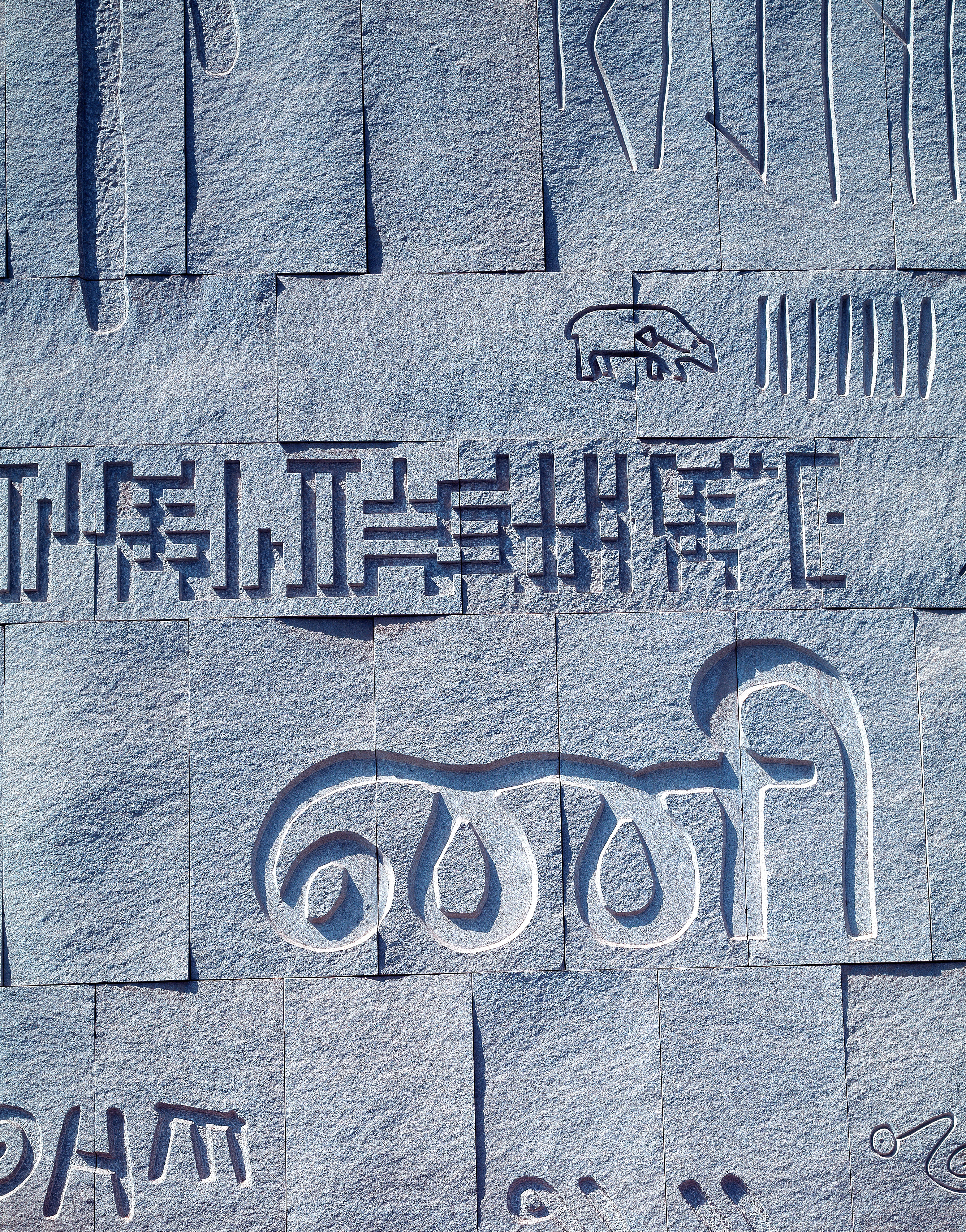 Bibliotheca Alexandrina by Snøhetta - Architizer