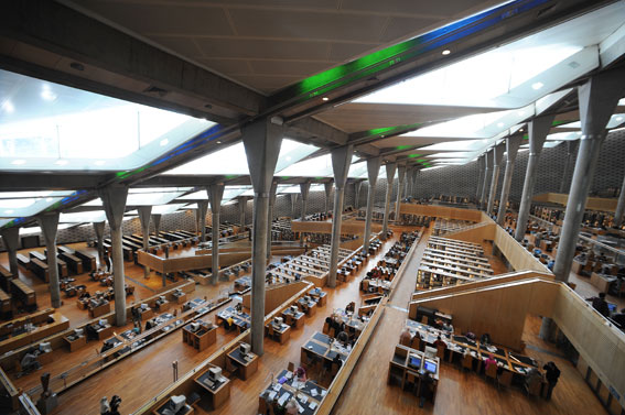 Bibliotheca Alexandrina - Architizer