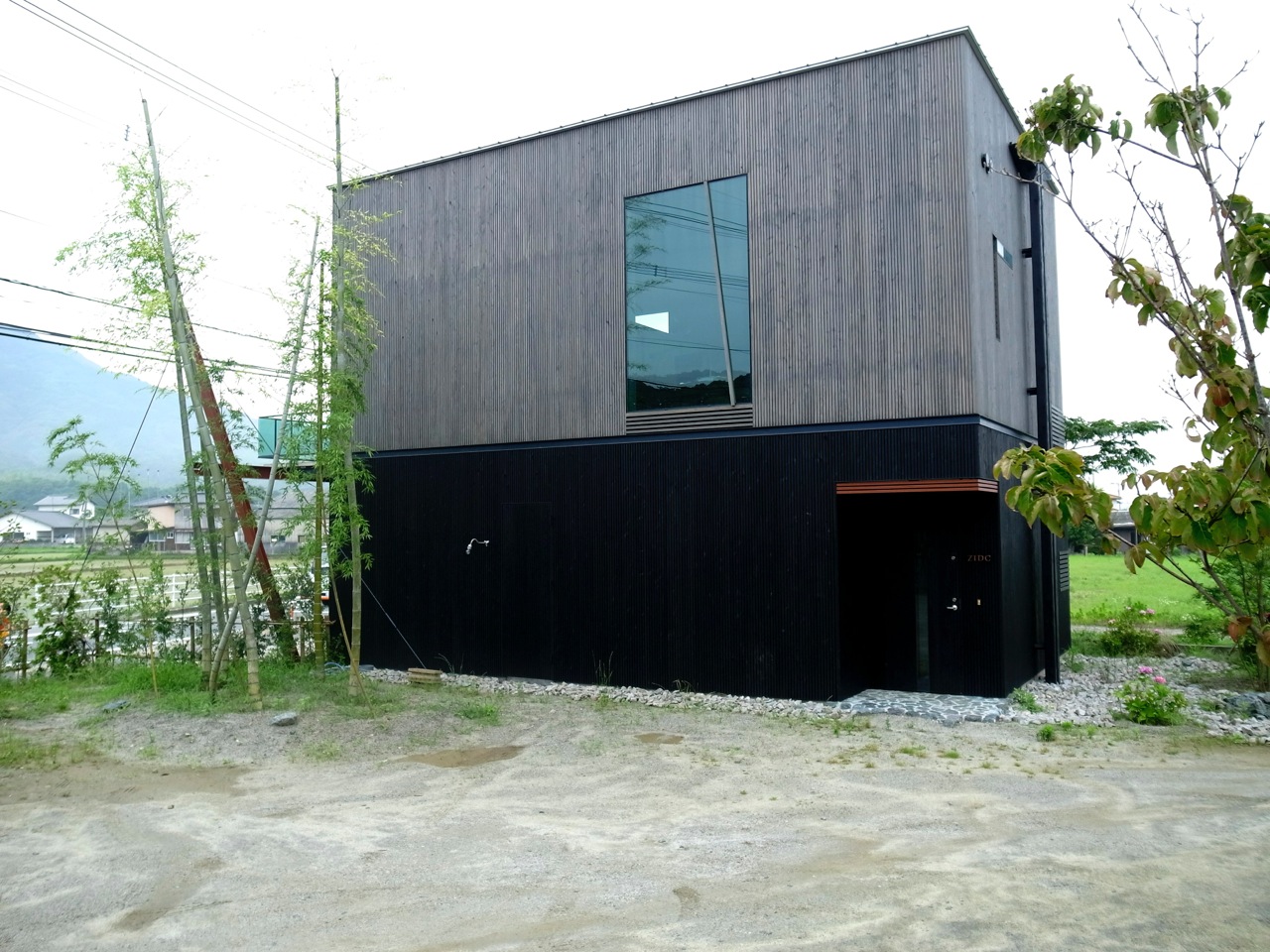 ZIDC by Schri Kakinuma - Architizer