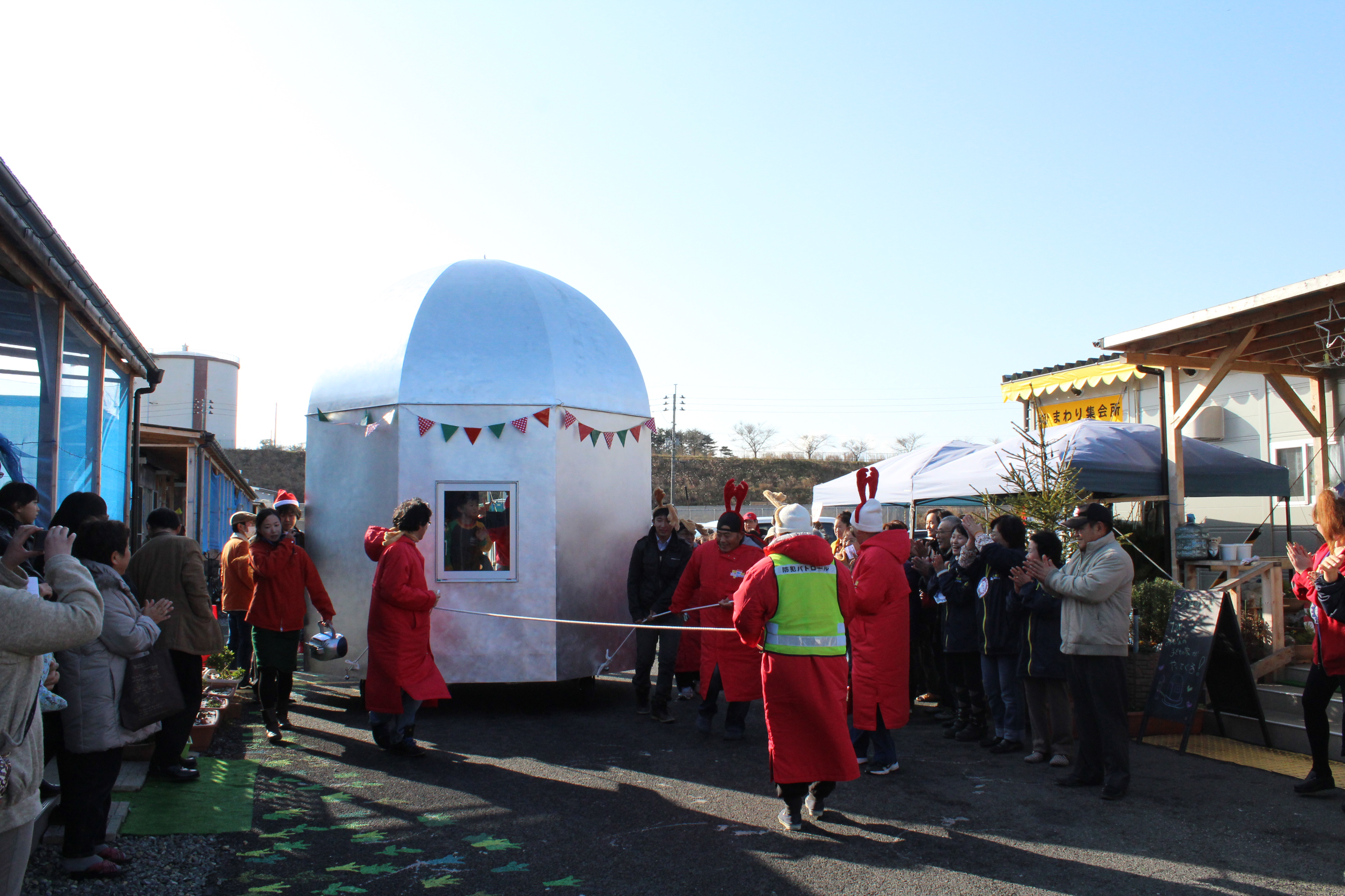 "Home-for-All" for children in Higashimatsushima by Onishimaki ...
