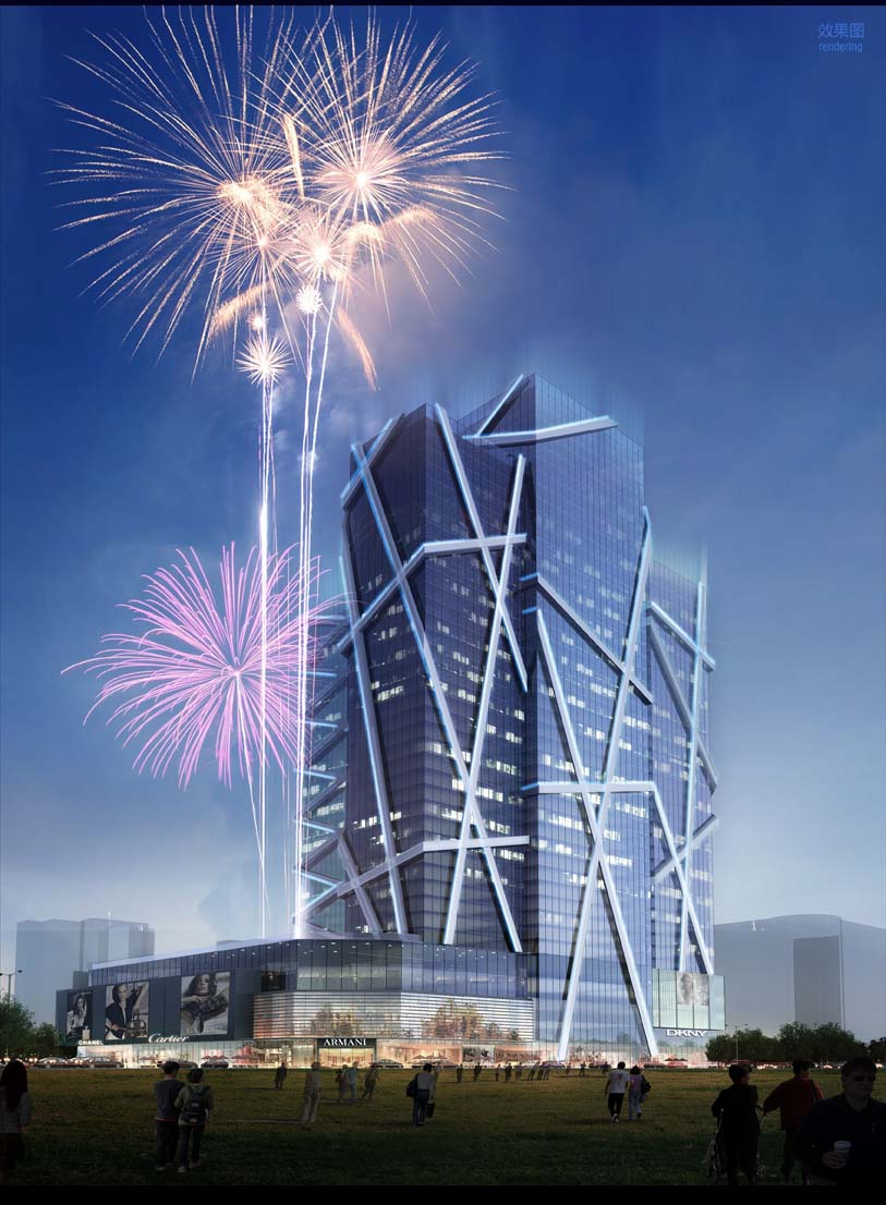 National Trade Building by Studio Marco Piva - Architizer