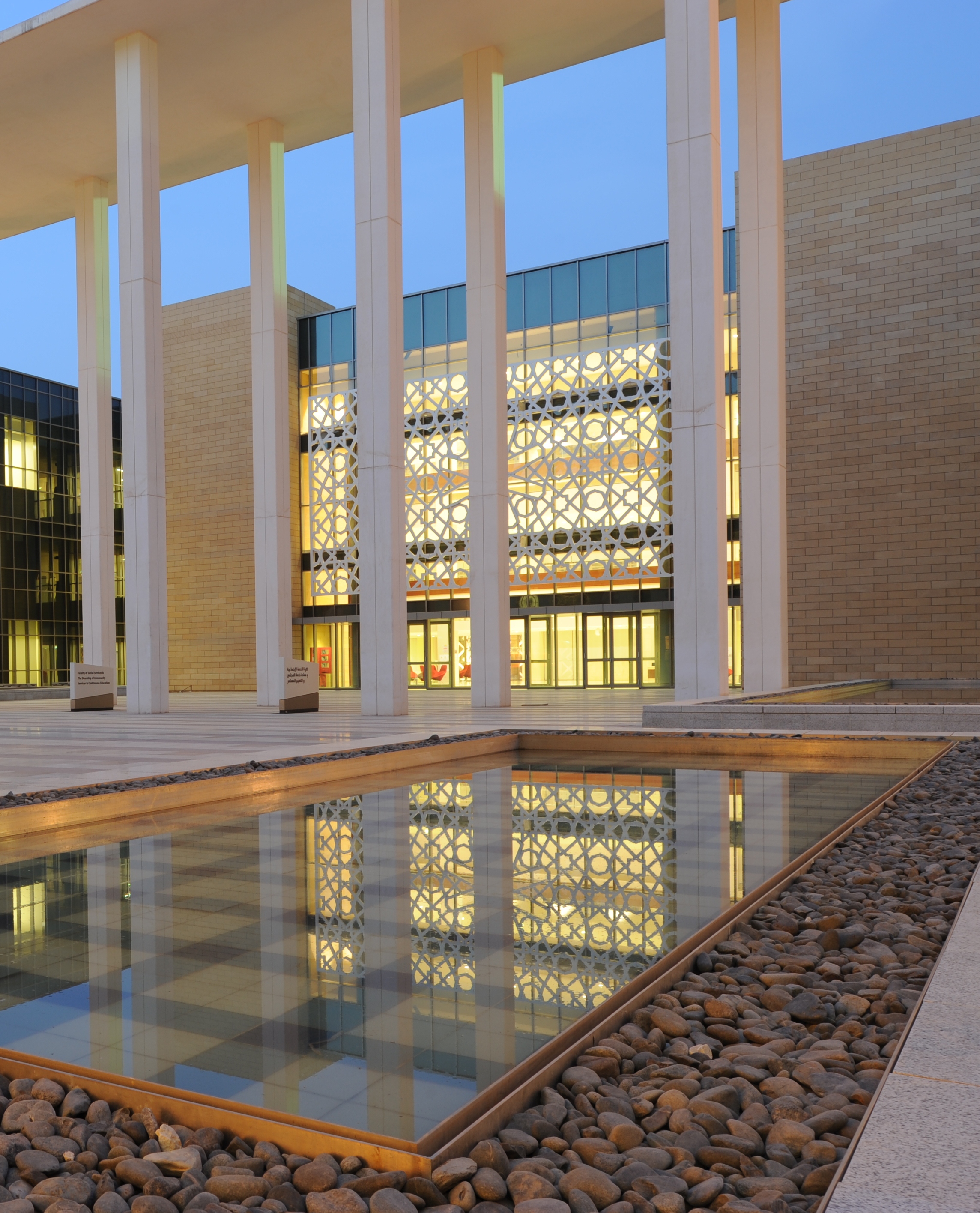 Princess Nora Bint Abdulrahman University by Perkins&Will - Architizer