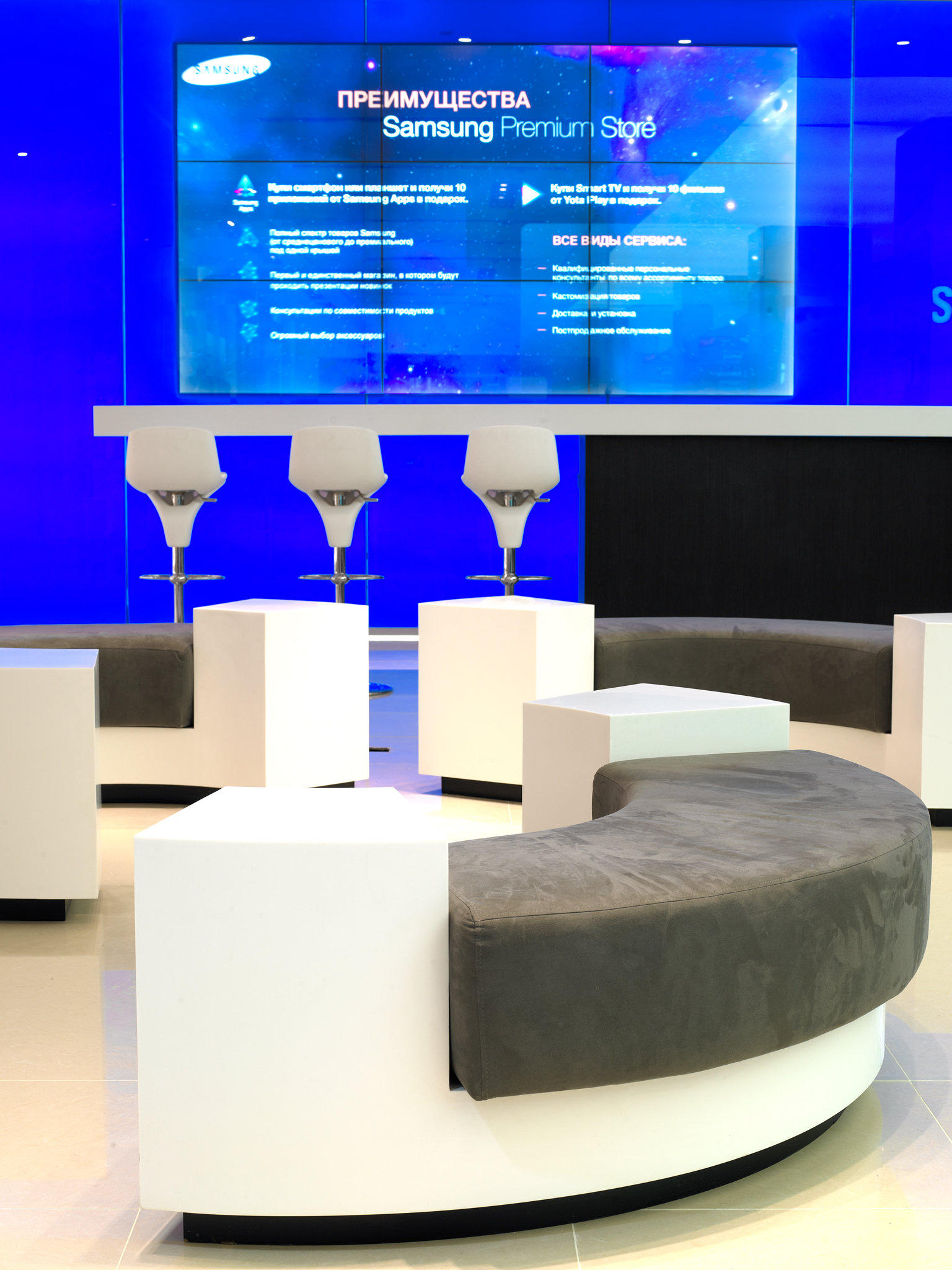 SAMSUNG Flagship Store Moscow by hartmannvonsiebenthal the brand ...