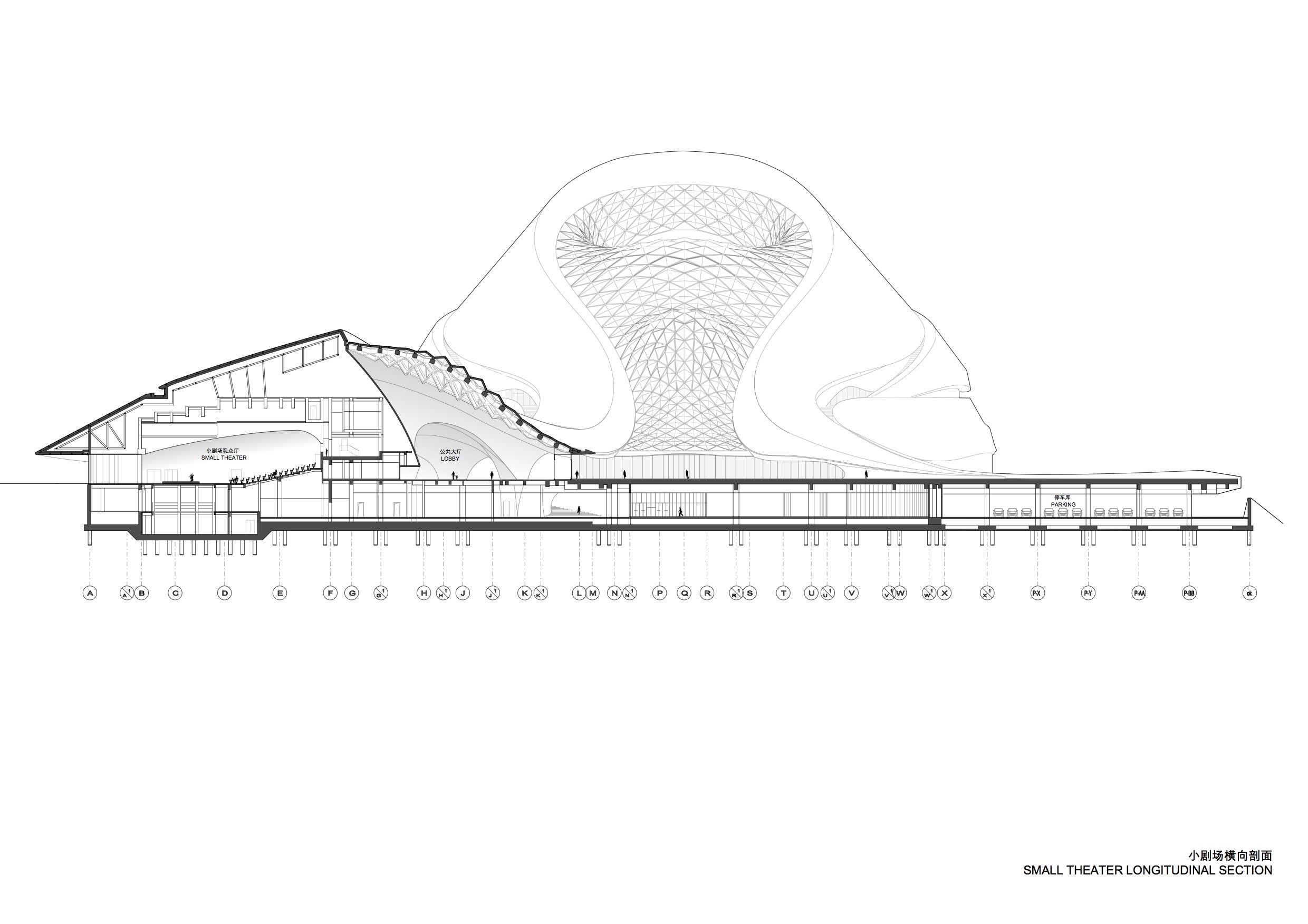 Harbin Culture Island by MAD Architects - Architizer