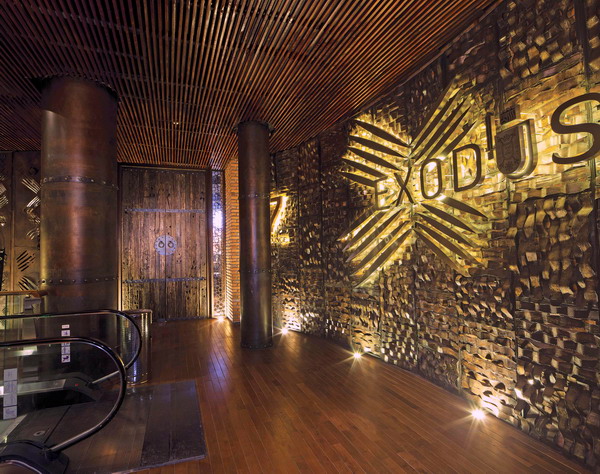 THE 7TH EXODUS LOUNGE, KUNINGAN CITY by Julio Architect & Partners ...