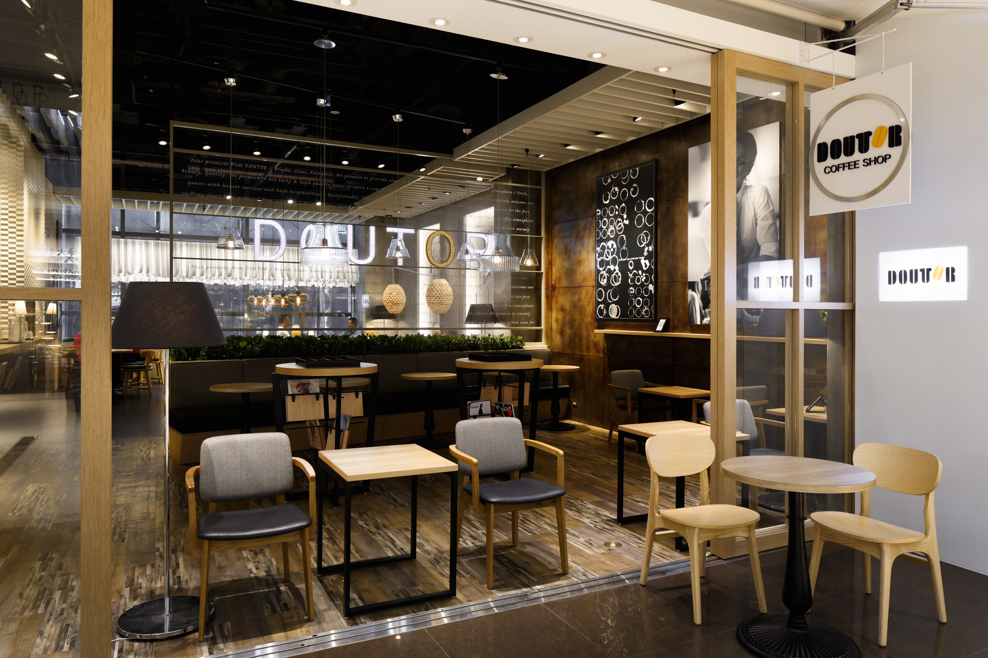 DOUTOR COFFEE SHOP by Kamio Design and Ichii Corporation - Architizer