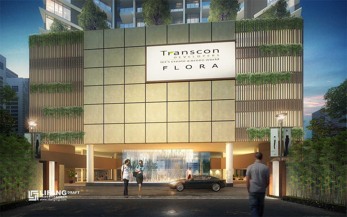 Transcon Flora by ARK Studio Inc - Architizer