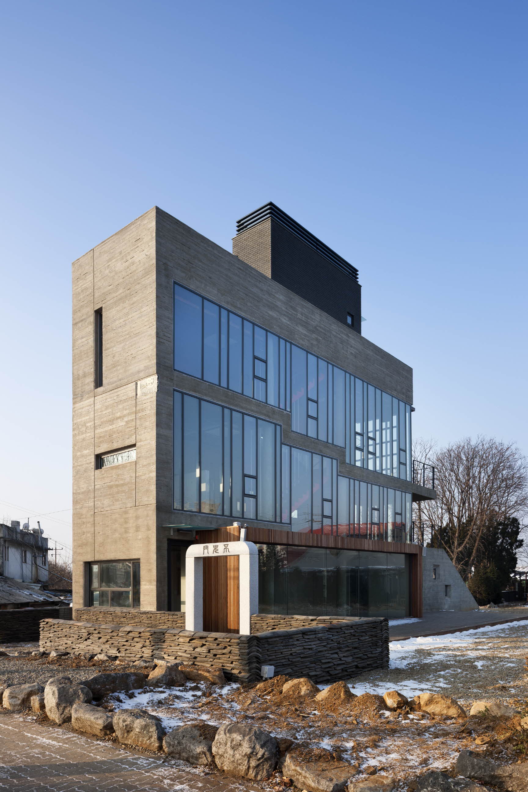 Sinjinmal Building by Studio Gaon - Architizer