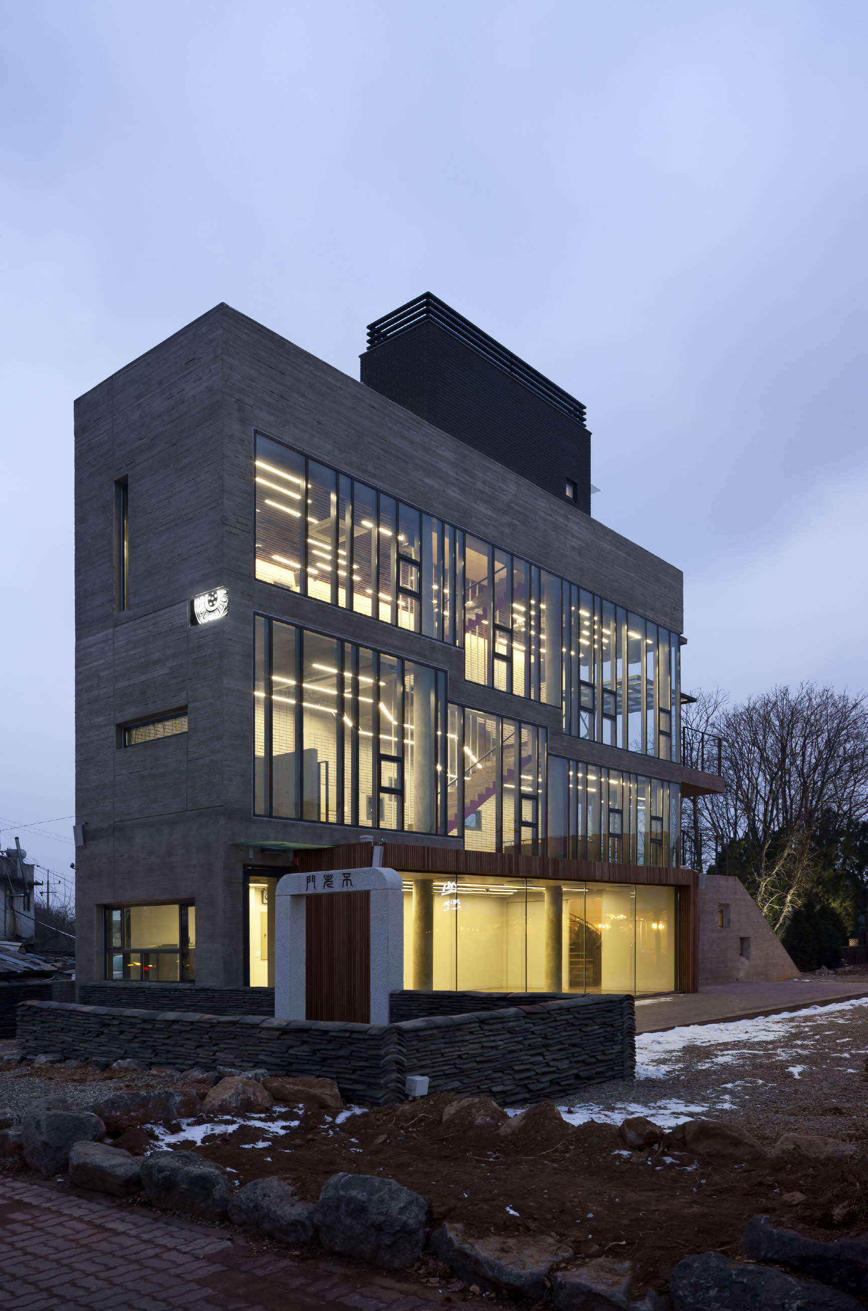 Sinjinmal Building by Studio Gaon - Architizer