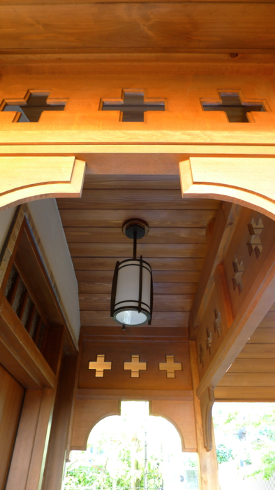 Life in the appearance in early stages of Showa Era by SADAAKI WATANABE ...