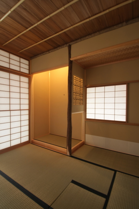 Life in the appearance in early stages of Showa Era by SADAAKI WATANABE ...