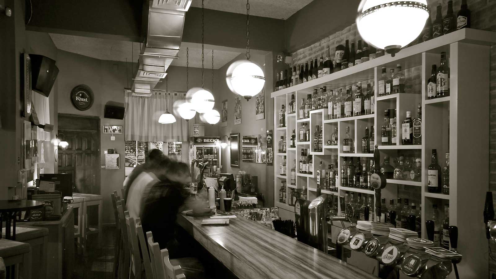 Stern 1 Bar by Ran and Morris Architecture & Design - Architizer