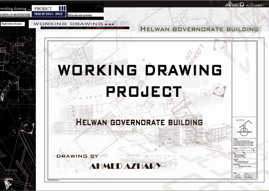 working drawing by DRW studio - Architizer