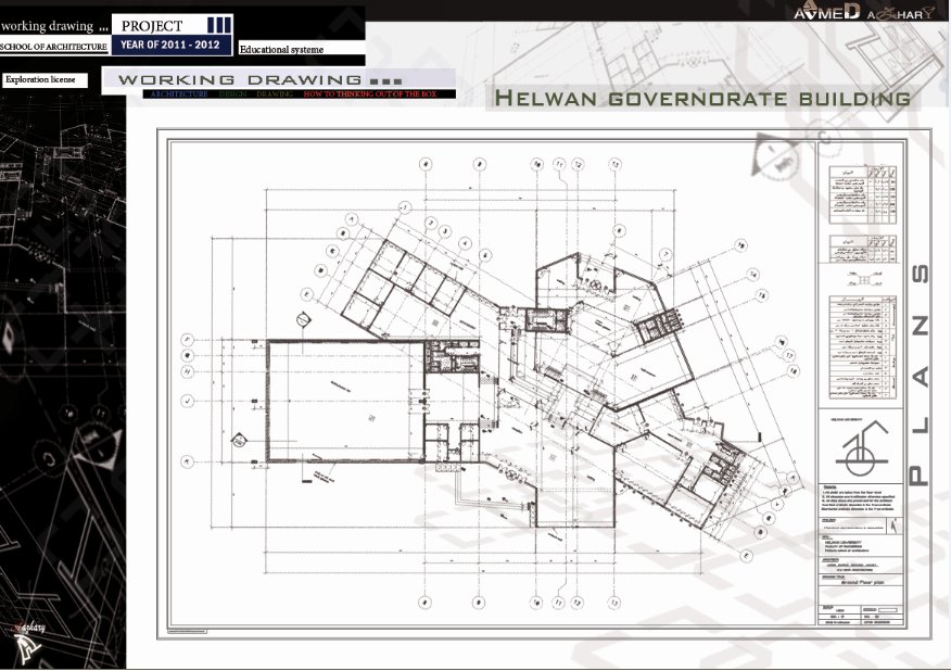 working drawing by DRW studio - Architizer