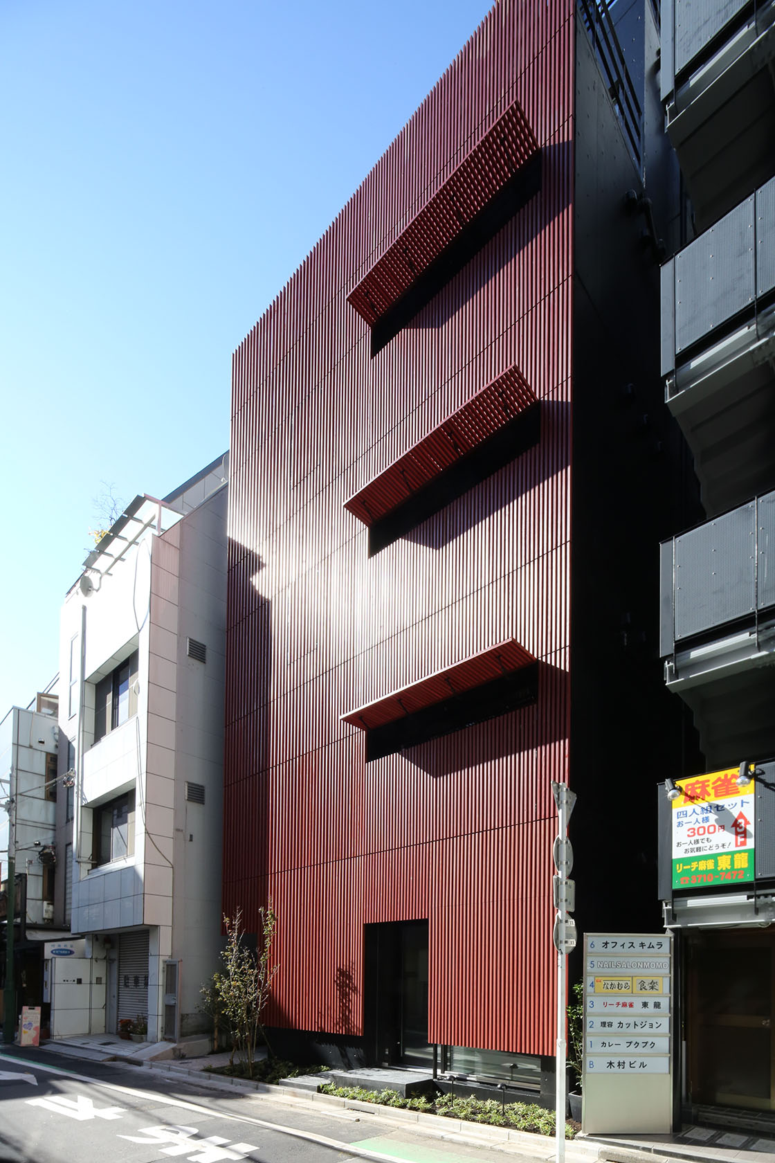 Komachi Building by Akira Koyama + KEY OPERATION INC. / ARCHITECTS ...