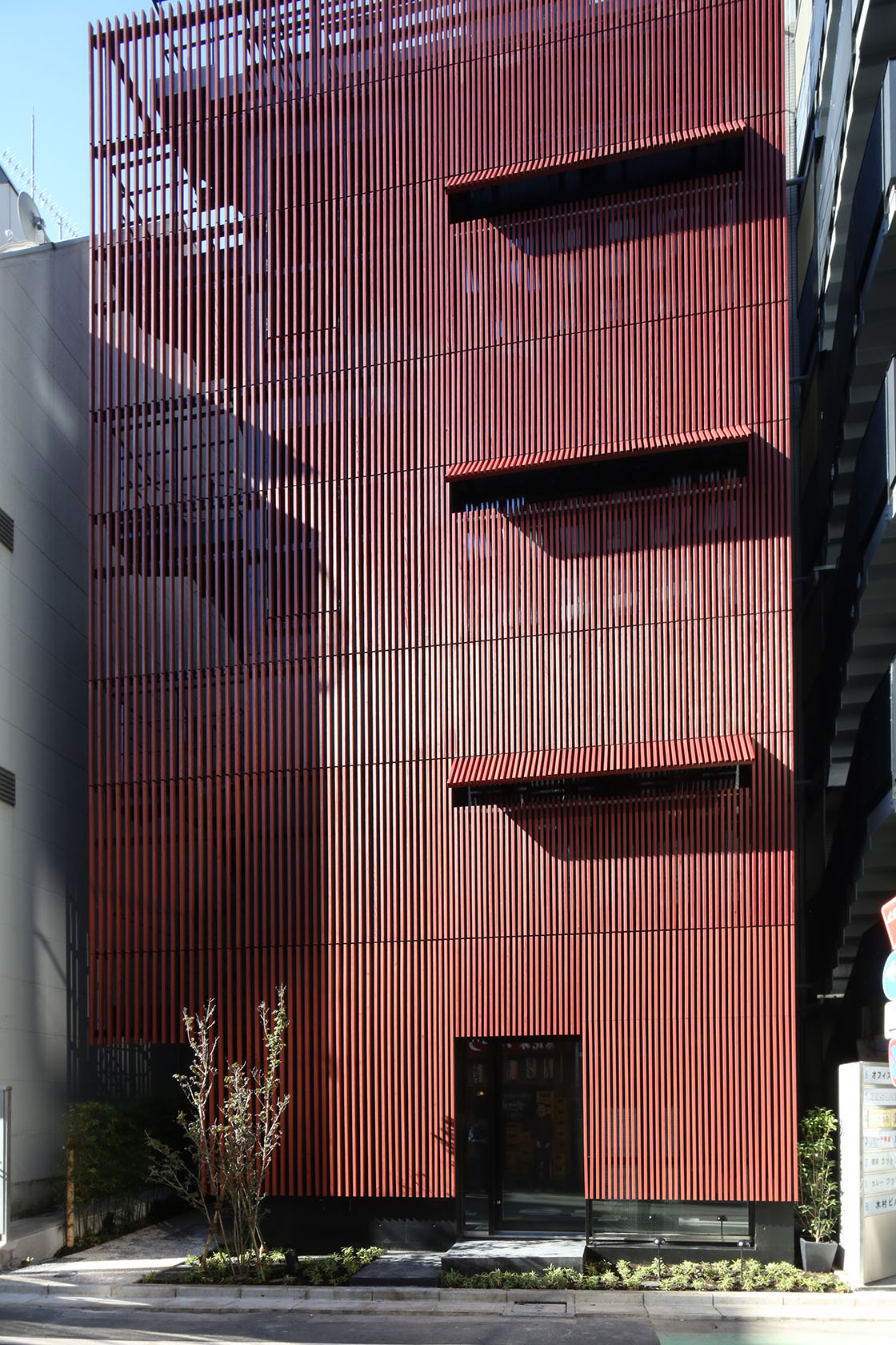 Komachi Building by Akira Koyama + KEY OPERATION INC. / ARCHITECTS ...